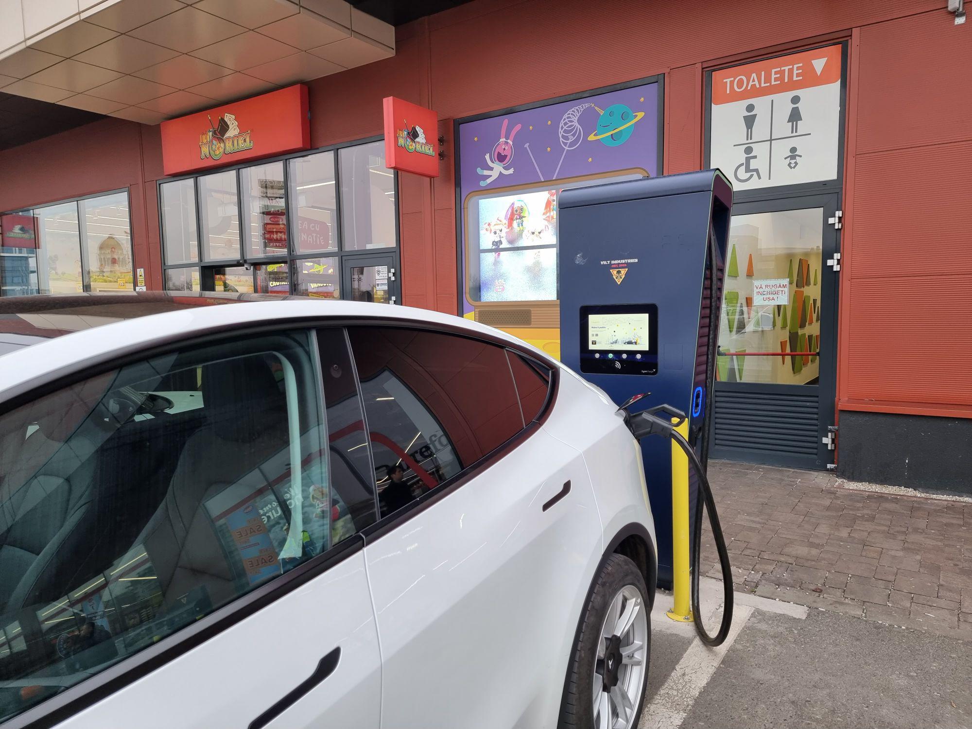 Vulcan Value Centre - Noriel | București, București | EV Station