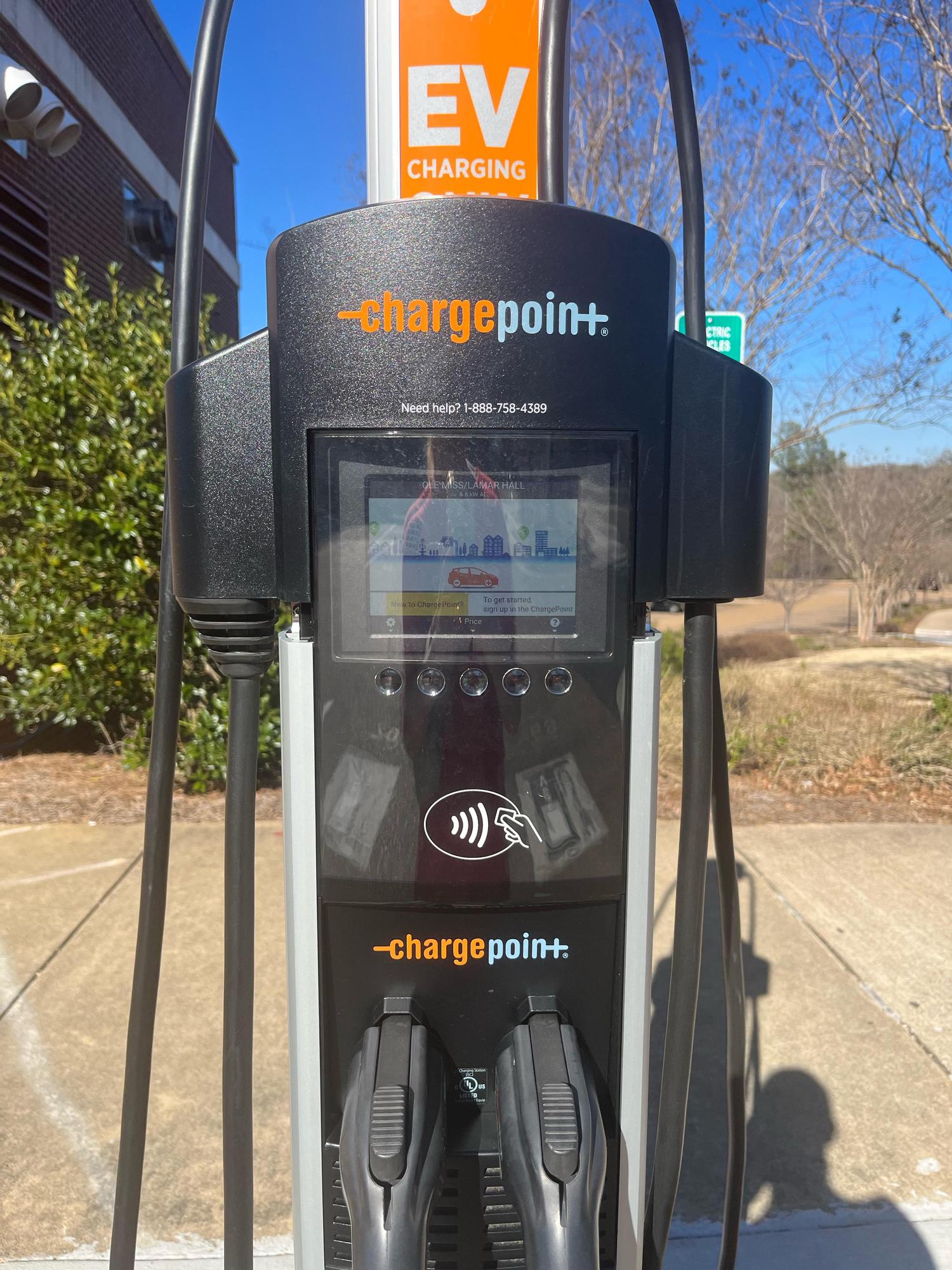 North East Mississippi Electric Power Association | Oxford, MS | EV Station