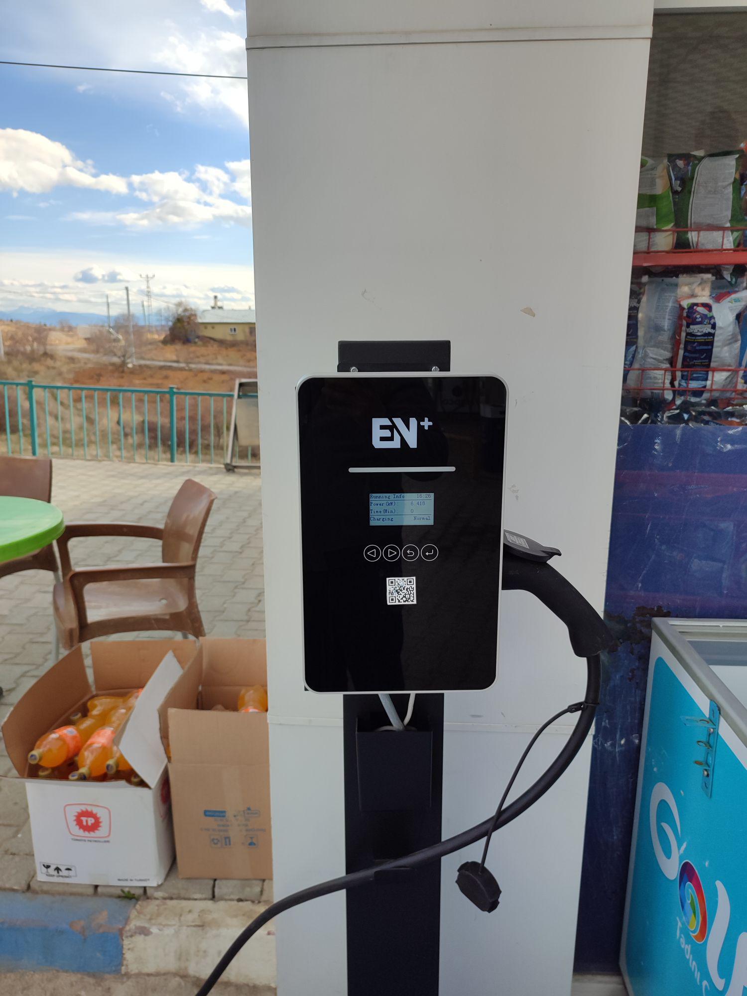 Tora Şarj Esen Petrol Hypco | Bahçelievler, WHXV+FF, 42690 Hüyük/Konya ...