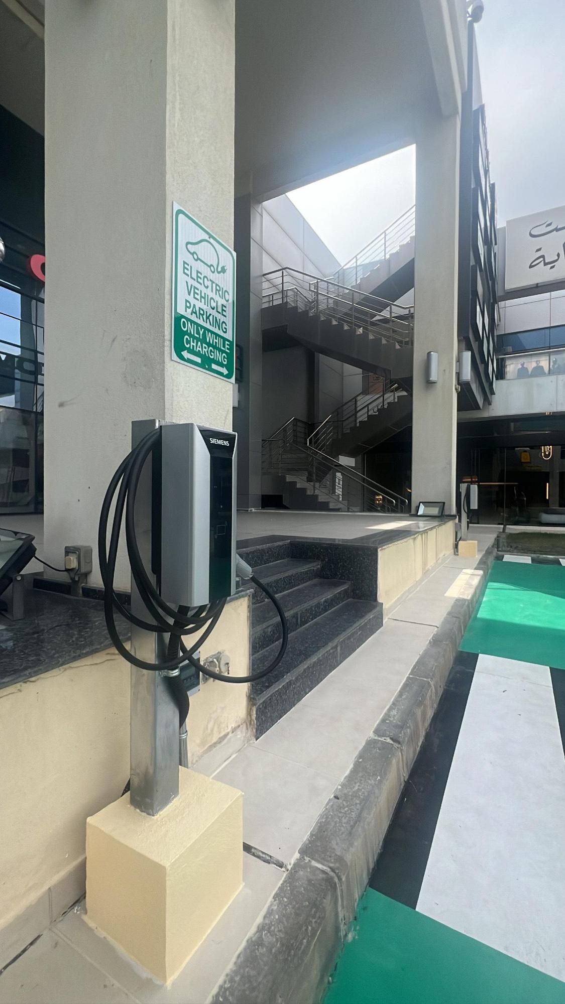 New Generation Mobility EV Station | Shuwaikh Industrial, Al Asimah ...