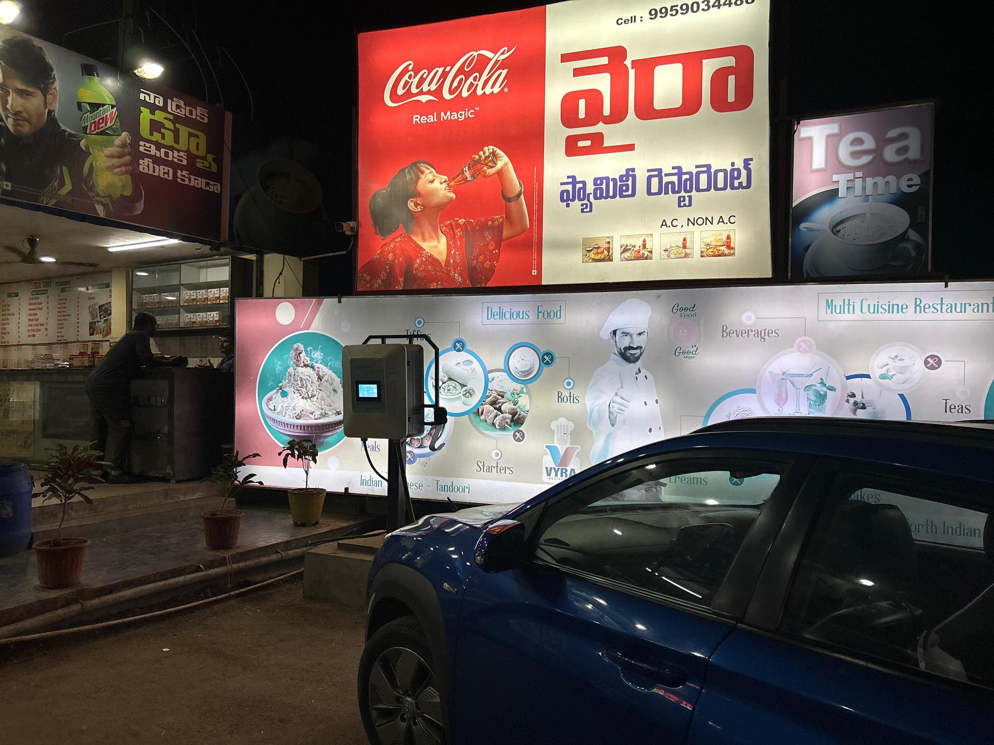 Vyra Hotel | Tetagunta, East Godavari, NH-5, Rajahmundry Annavaram Road ...