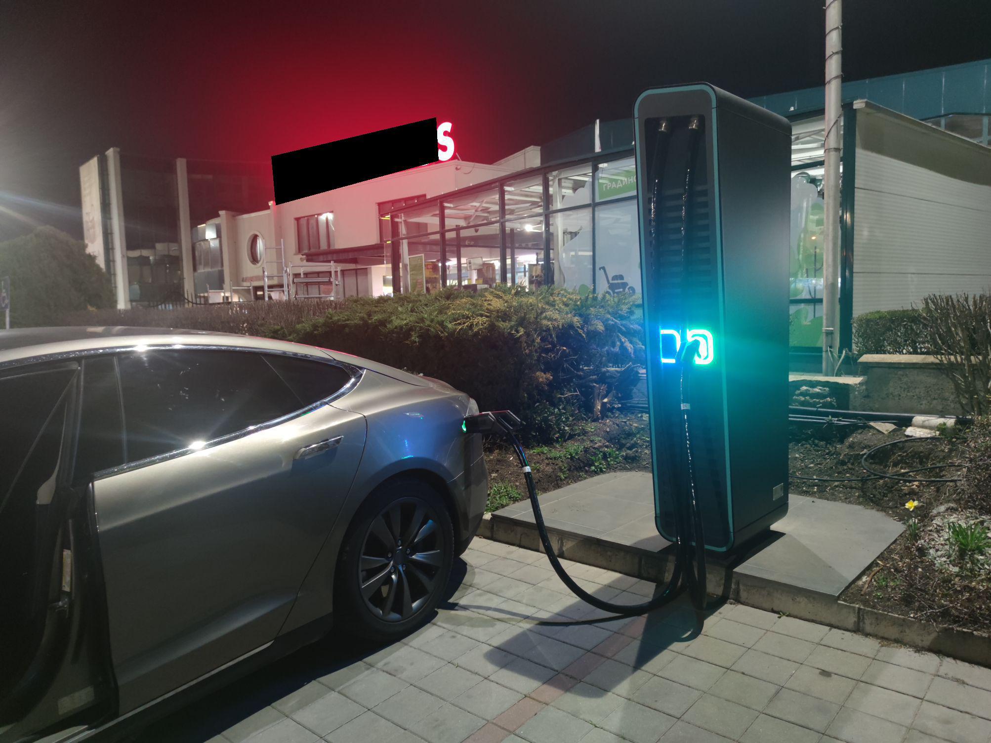 FINES - Masterhaus Burgas | Burgas, Burgas | EV Station