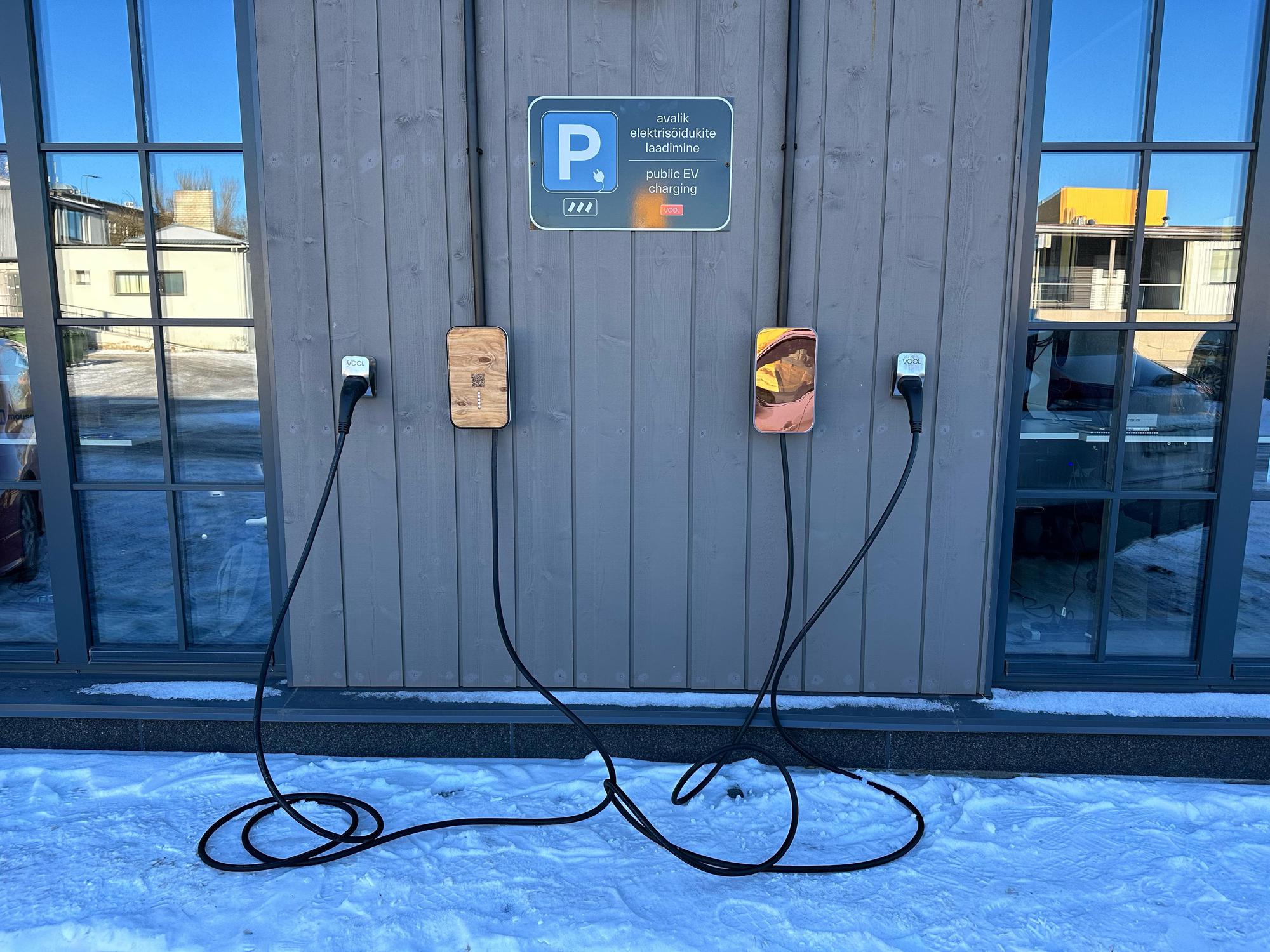 VOOL HQ | Tallinn, Harju maakond | EV Station