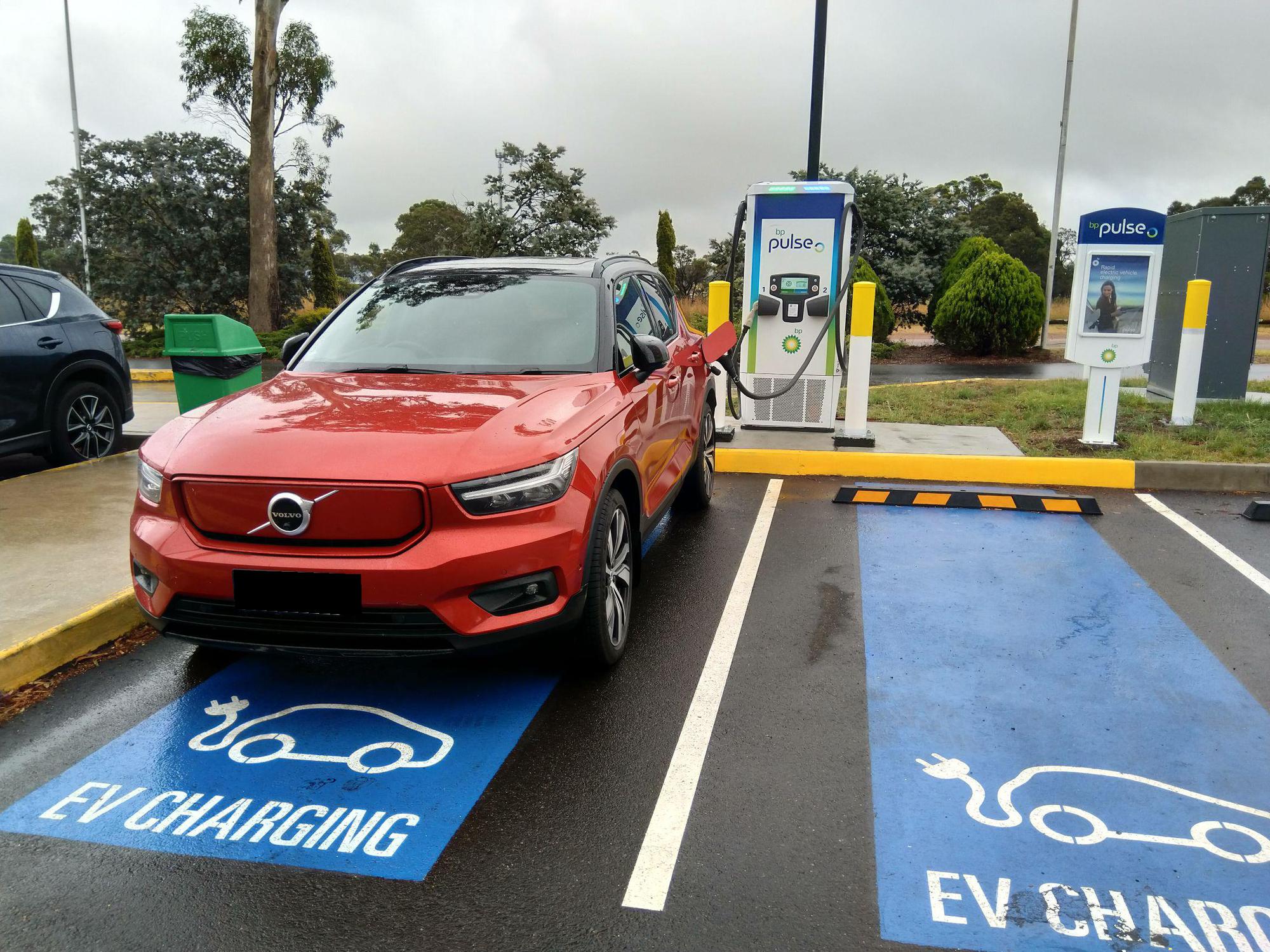 bp Marulan Southbound | Marulan, NSW | EV Station