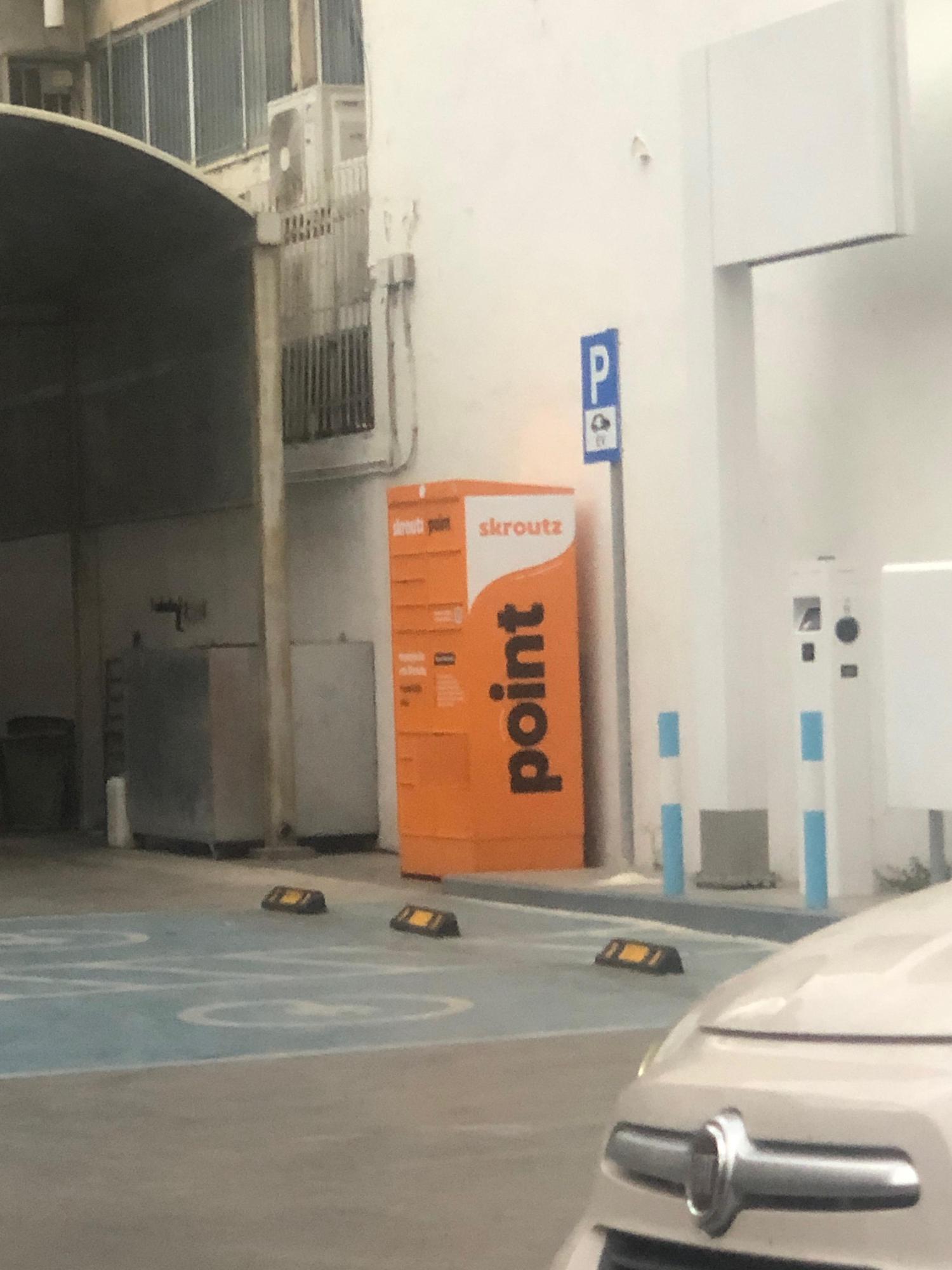 Shell σταθμός φόρτισης #332 | Λένορμαν 187 | EV Station