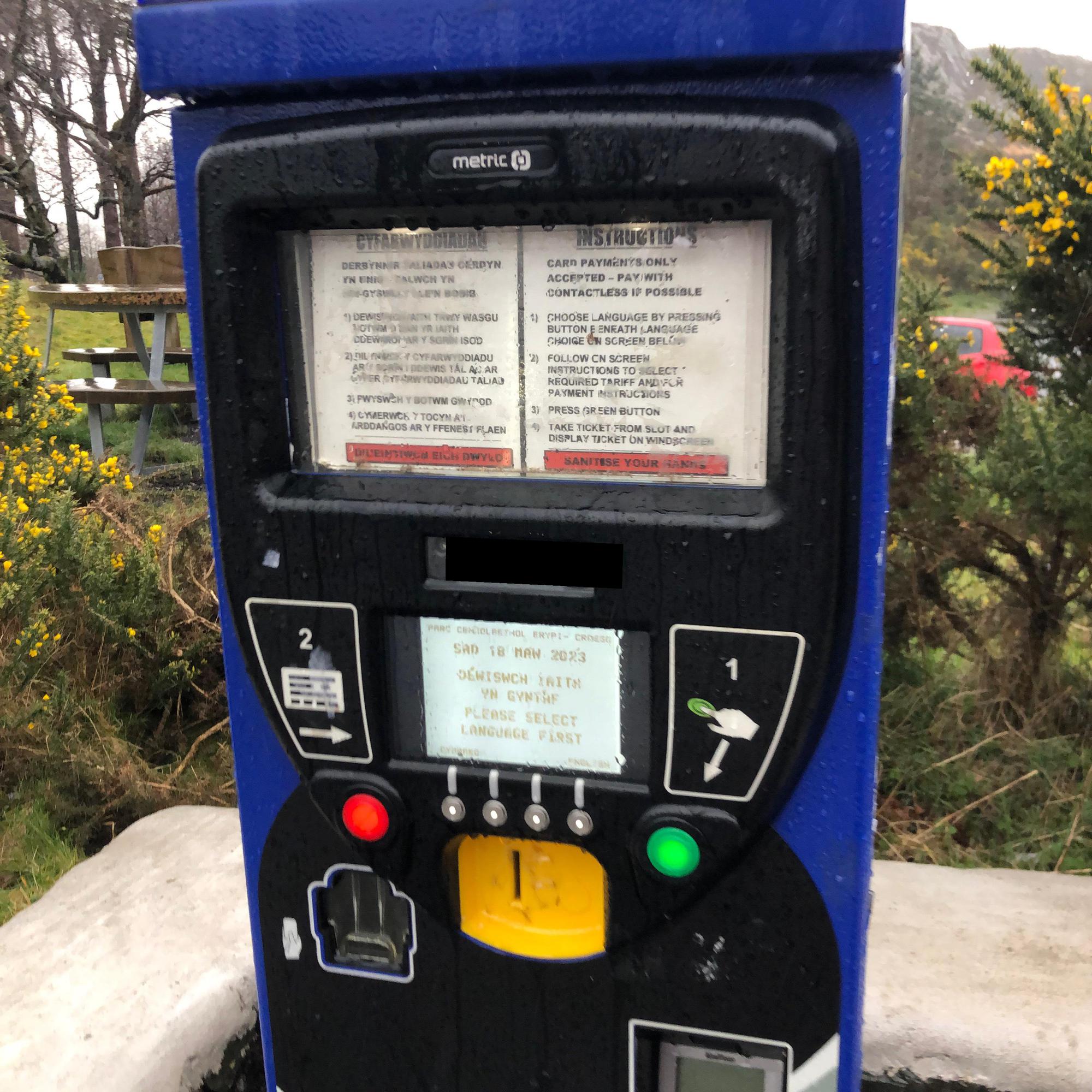 Ogwen Car Park | Nant Ffrancom, Bangor LL57 3LZ, UK | EV Station