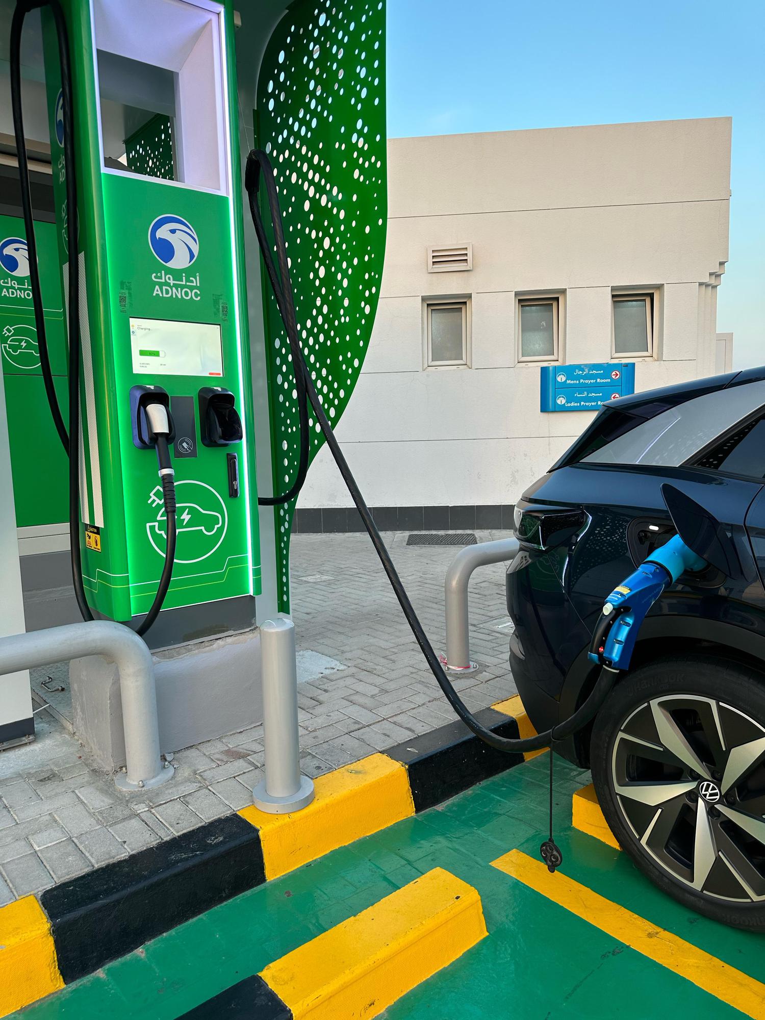 ADNOC Service Station | Al Jurf 666 | 7HPPPRRF+9X | EV Station