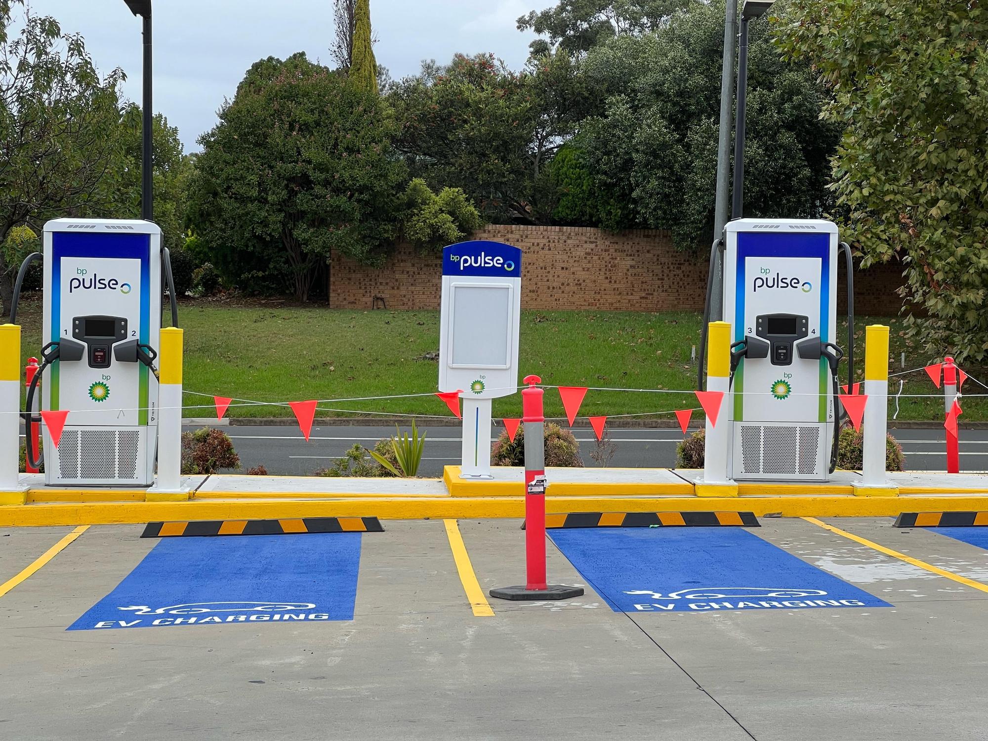 bp Ingleburn | Ingleburn, NSW | EV Station