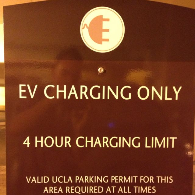 UCLA - Parking Lot 1 | Los Angeles, CA | EV Station