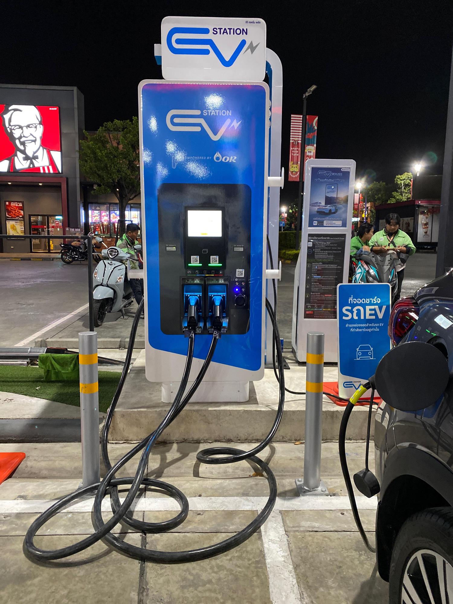 PTT Station Sai Mai 56 | PTT Station ปตท.สายไหม 56 | EV Station