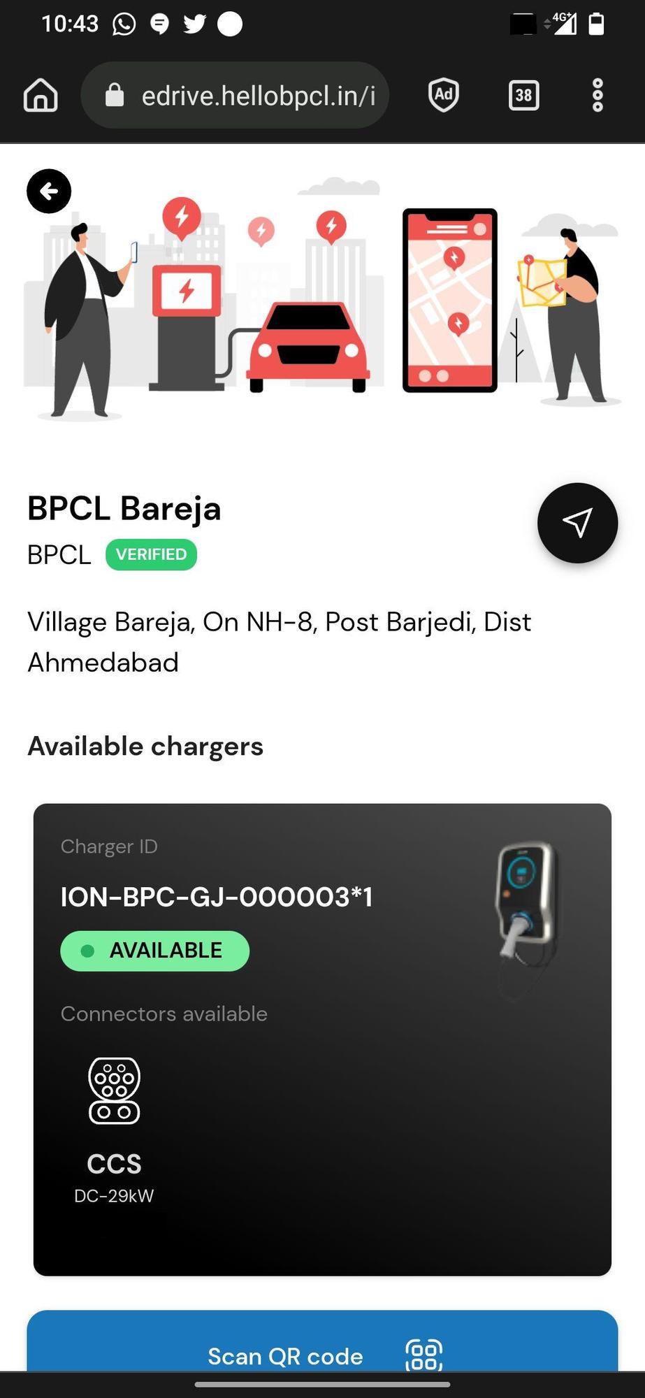 BPCL Bareja | Bareja, GJ | EV Station