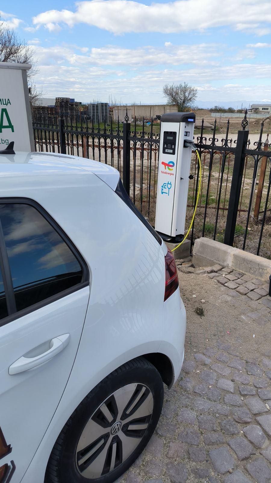 EVPoint - Espace Auto Plovdiv | Plovdiv, Plovdiv | EV Station