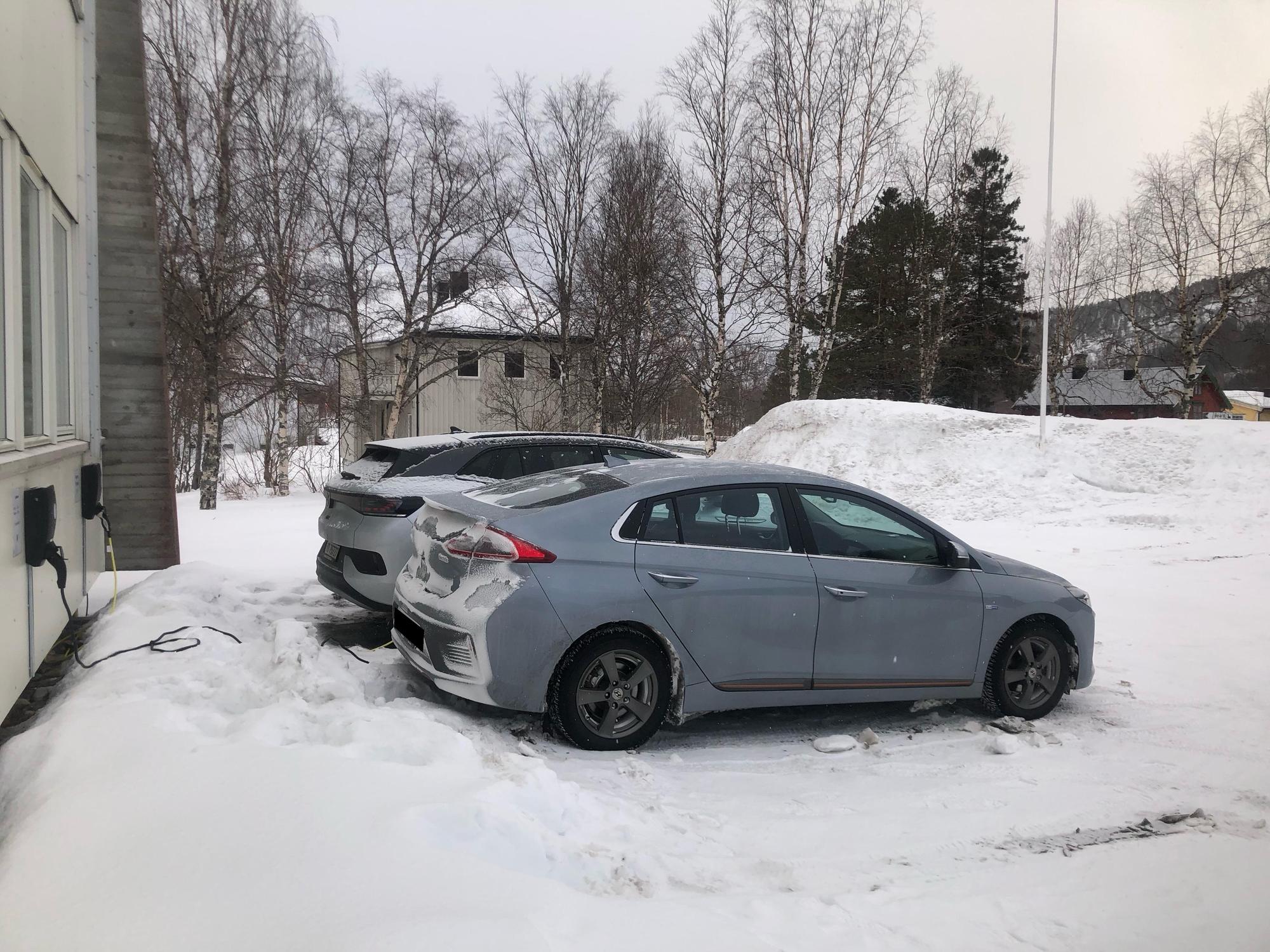 Beiarn Kommunehus | Nedre Beiarveien 906, 8110 Moldjord | EV Station