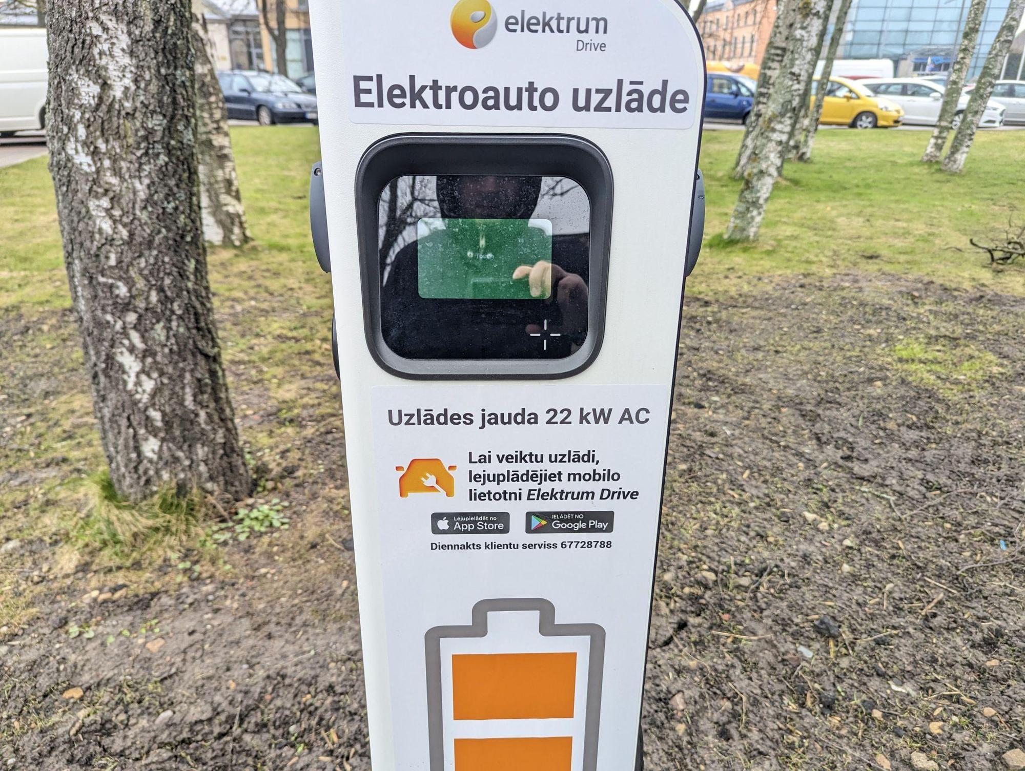 Elektrum Drive Charging Station | Katrīnas iela 10, Ventspils, LV-3601 ...