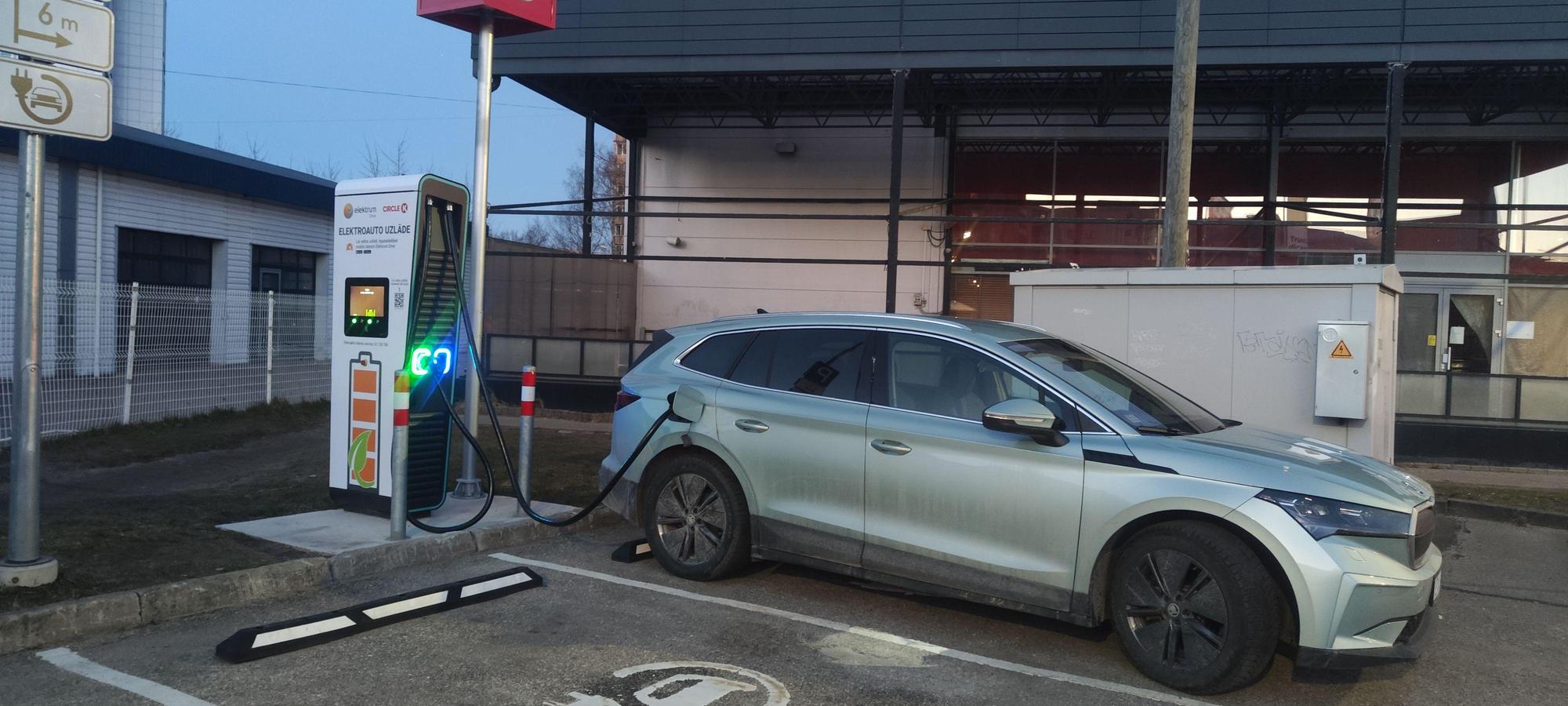 Gunāra Astras 10 | Elektrum Drive | Gunāra Astras iela 10, Vidzemes ...