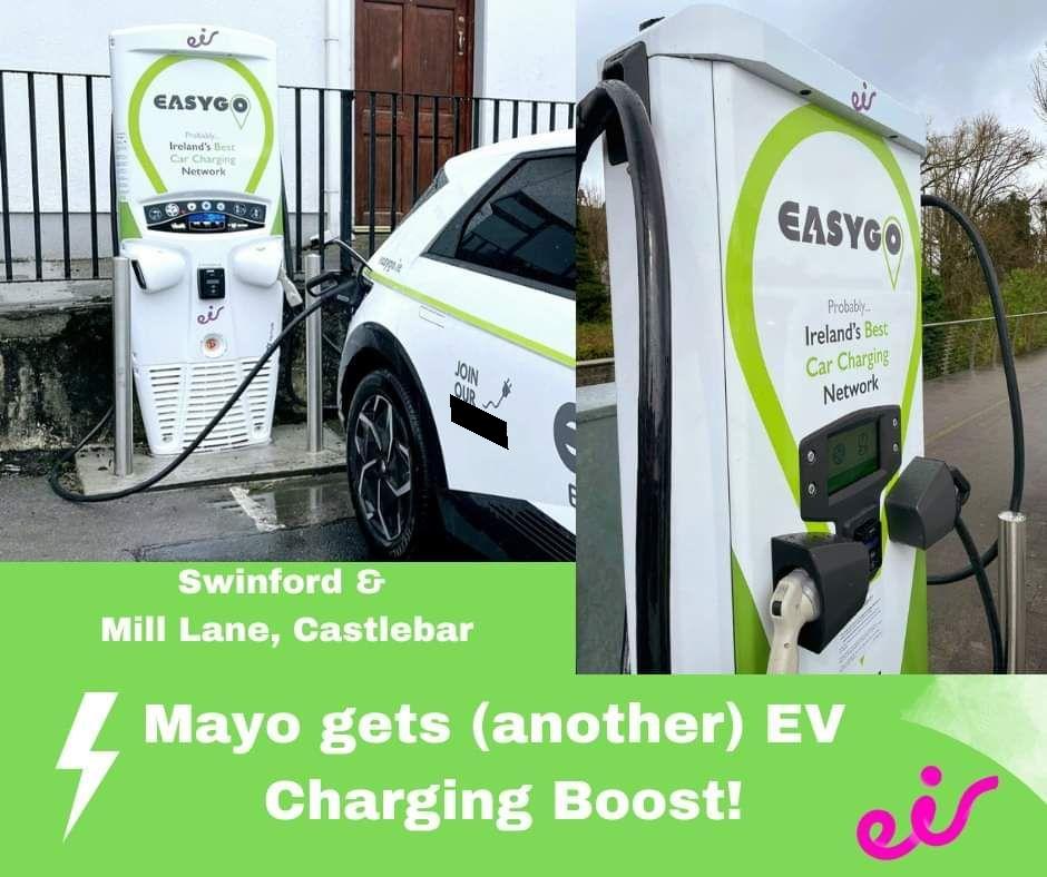 Mill Lane (EasyGo 50kW DC) | Castlebar, MO | EV Station