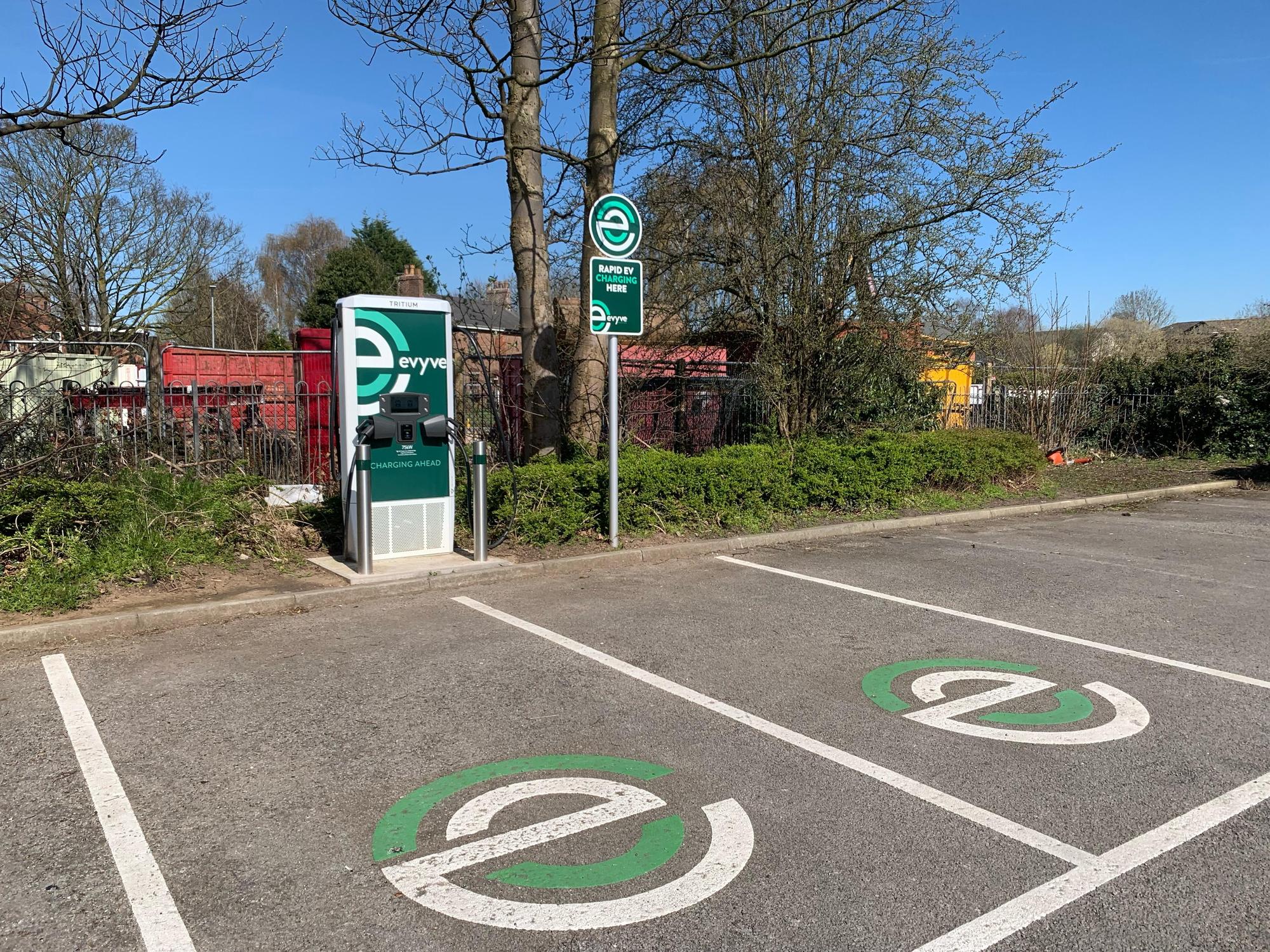 Premier Inn Manchester Handforth | Handforth, England | EV Station