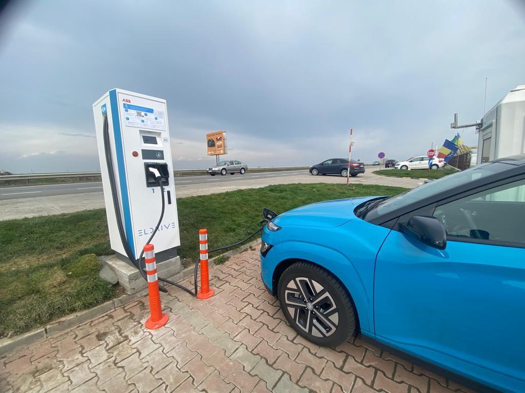 Plusauto Pielesti | Craiova, DJ | EV Station