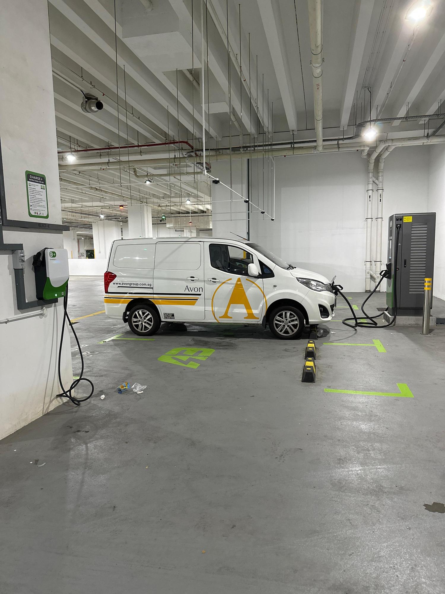 Charge+: Defu Industrial City | 2 Defu South Street 1, Singapore 533757 ...