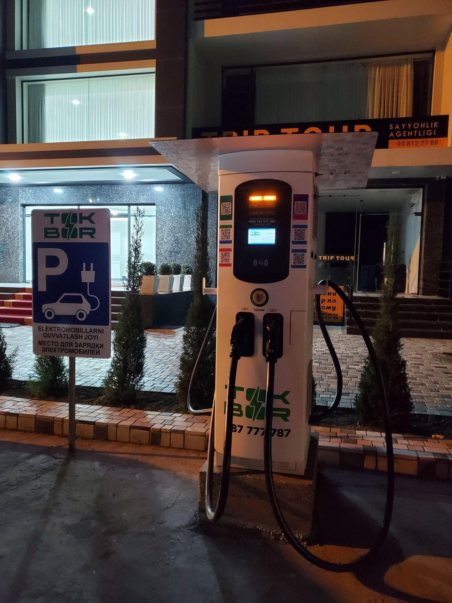 TOK BOR Hotel Fergana 160kW | Fergana, Fergana Region | EV Station