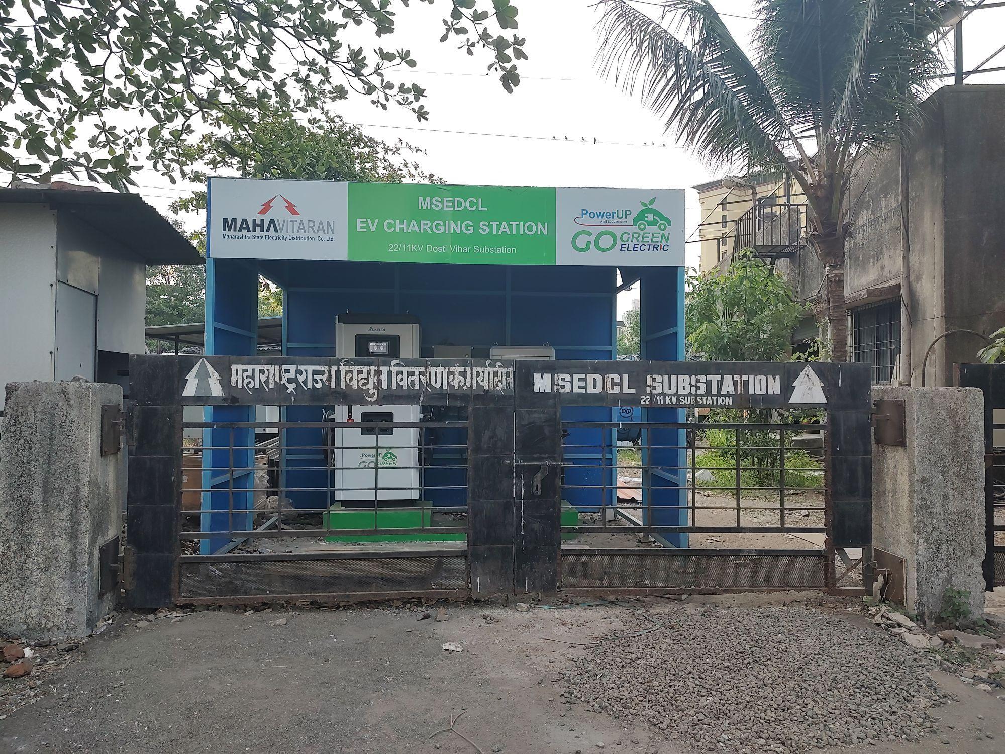 MSEDCL Dosti Vihar Substation | Thane, MH | EV Station