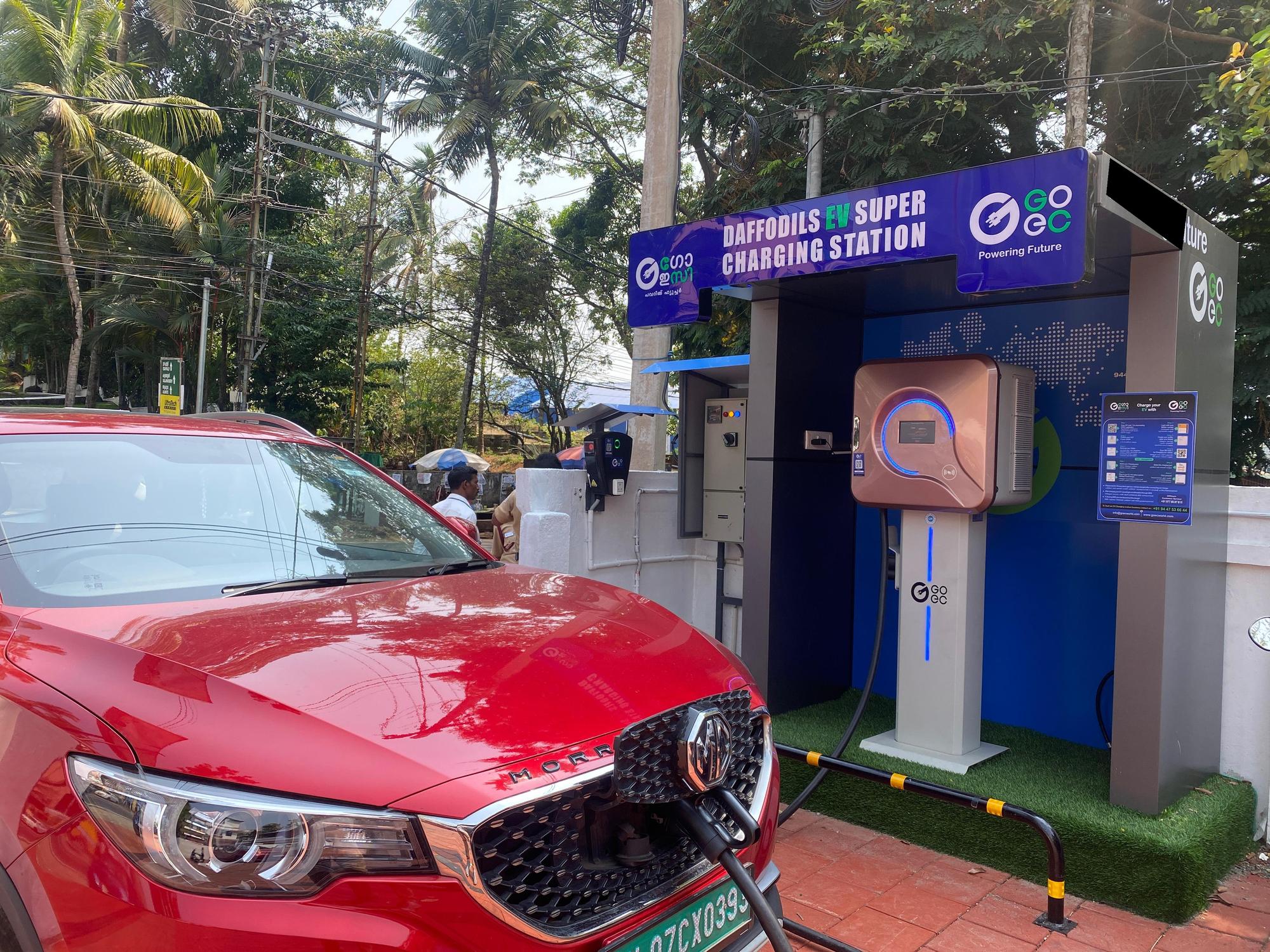 Daffodil Super Charging Station - GOEC | Ernakulam, KL | EV Station