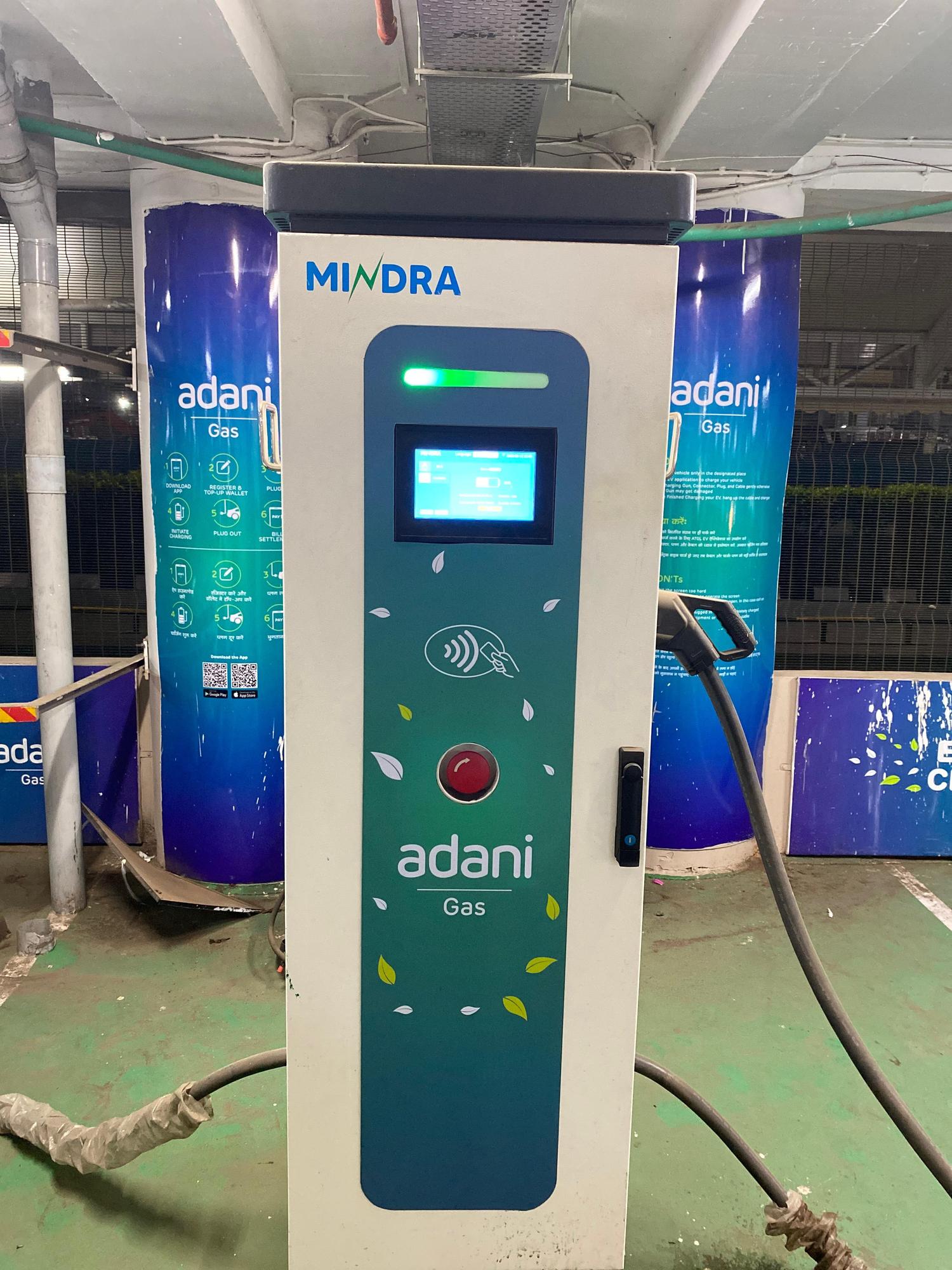 Adani Charger MH BOM Airport T2 P5 pillar 33F | Mumbai, MH | EV Station