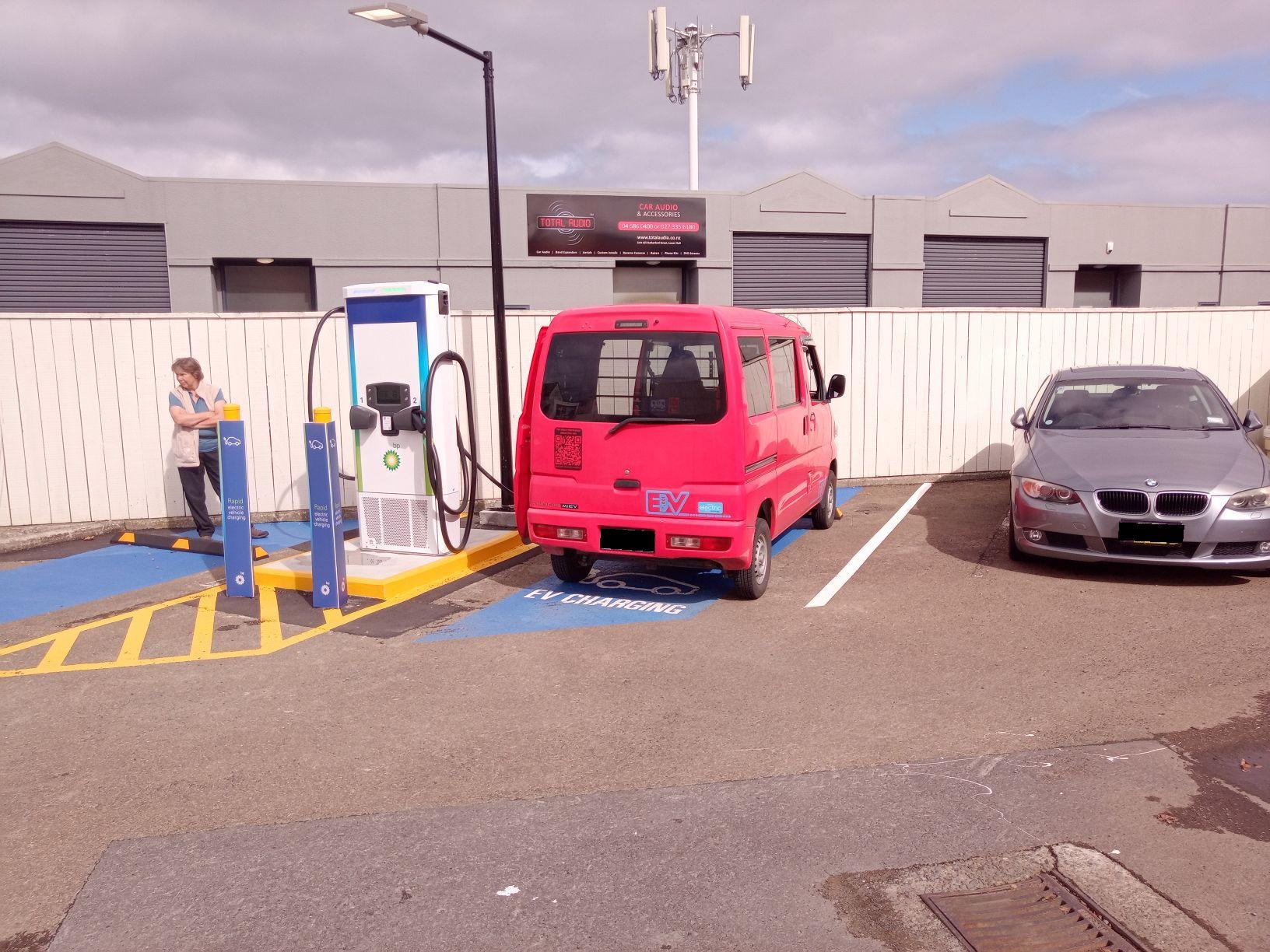 bp charge Melling | Lower Hutt, Wellington | EV Station