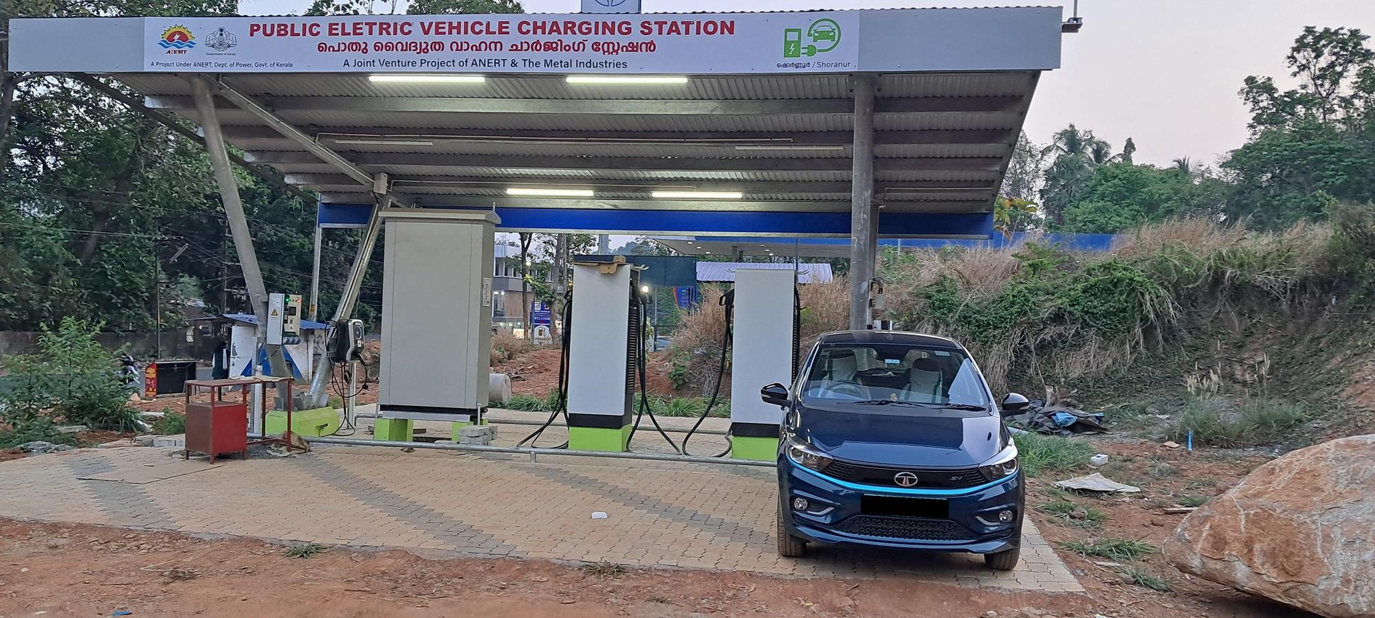 ANERT - Metal Industries Shoranur | EZ4EV (Coming Soon) | Shoranur, KL ...