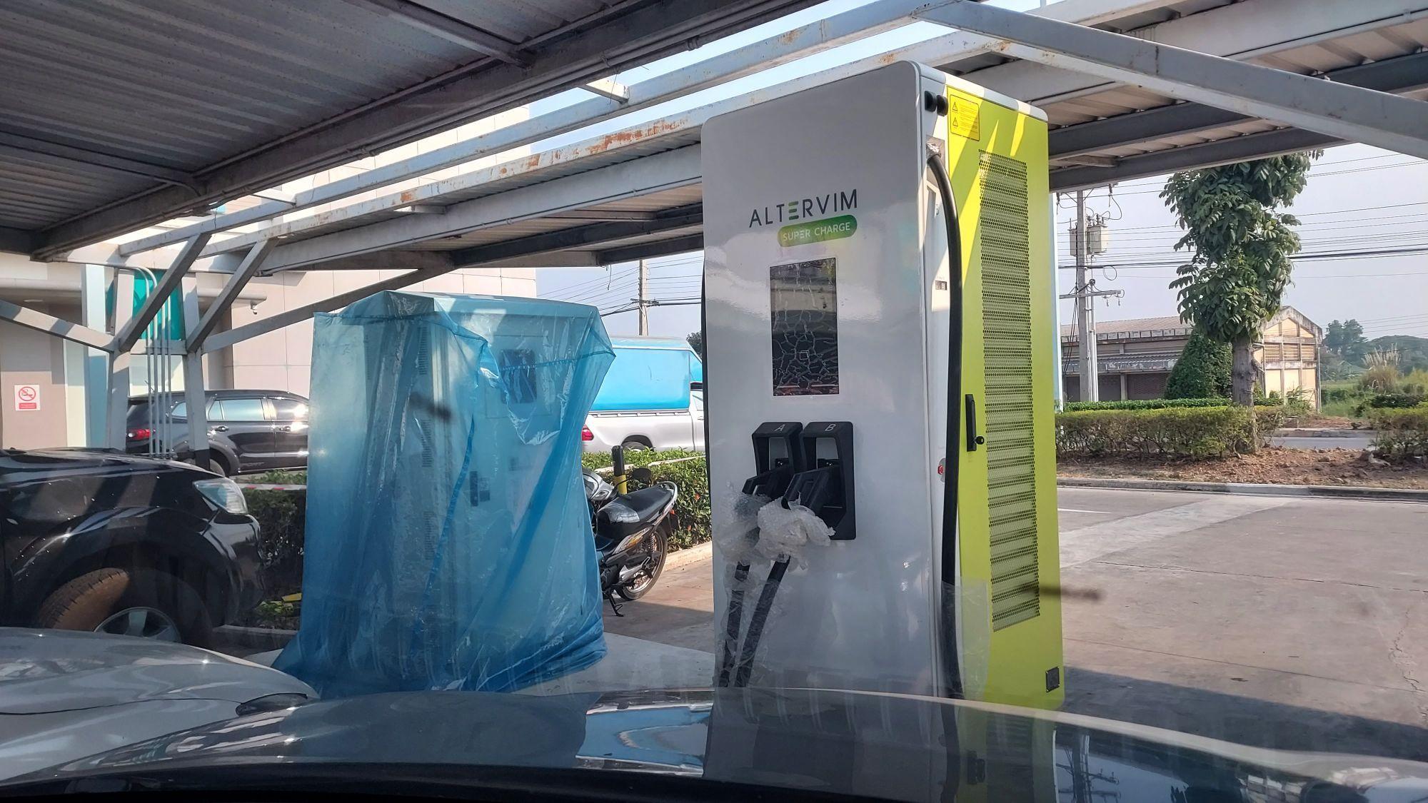 Lotus's Phitsanulok | Tha Thong, จ.พิษณุโลก | EV Station