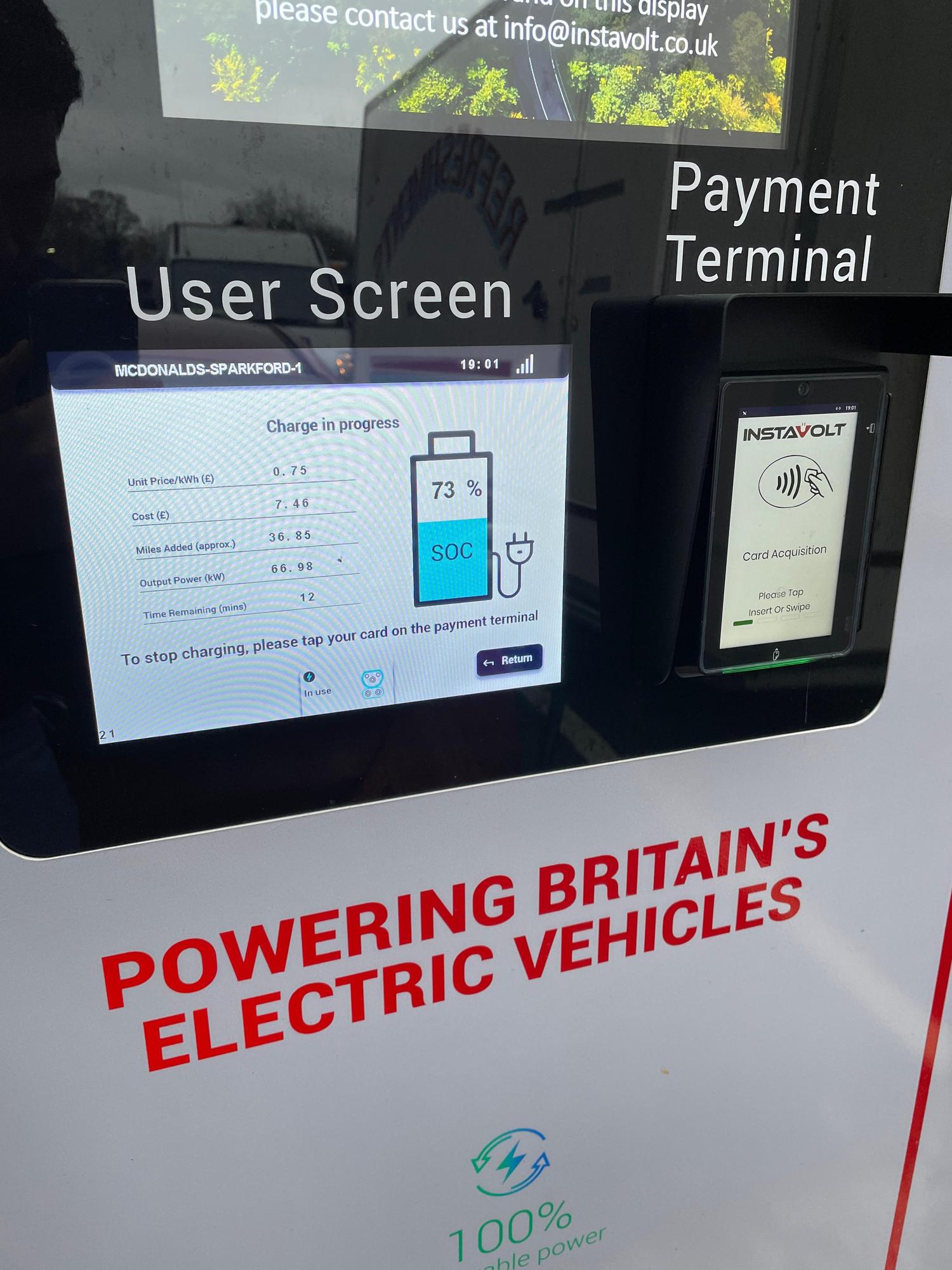 Sparkford McDonald's | Sparkford, England | EV Station