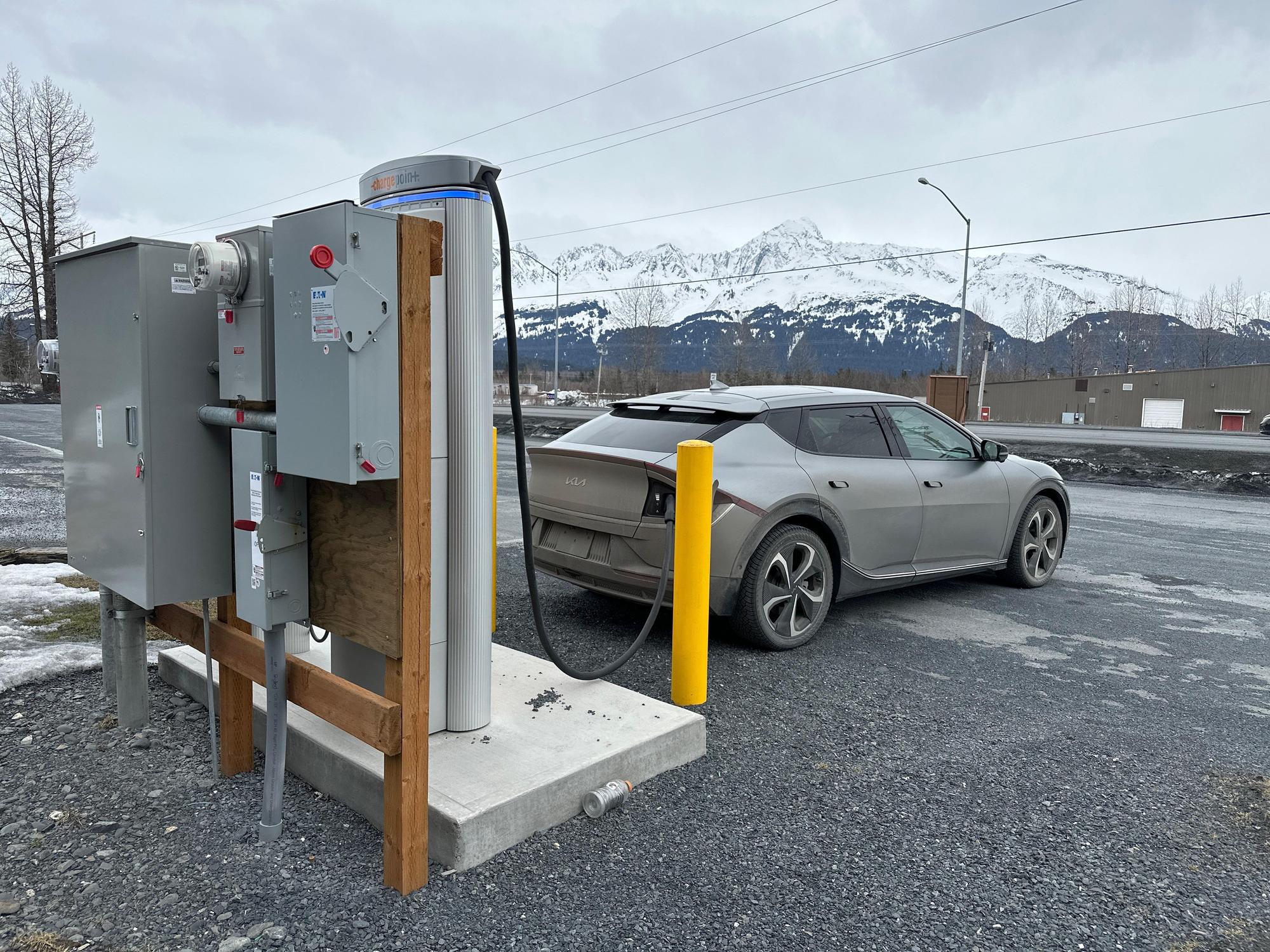 Seward Visitor Center/Chamber of Commerce | Seward, AK | EV Station