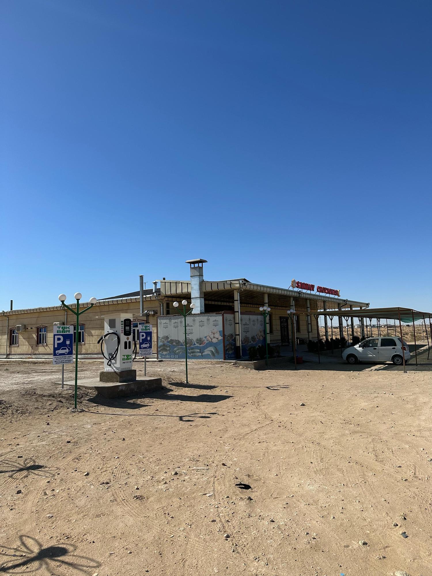 TOK BOR Sarimoy choyxonasi 160kW | Uch-Uchak, Xorazm Viloyati | EV Station