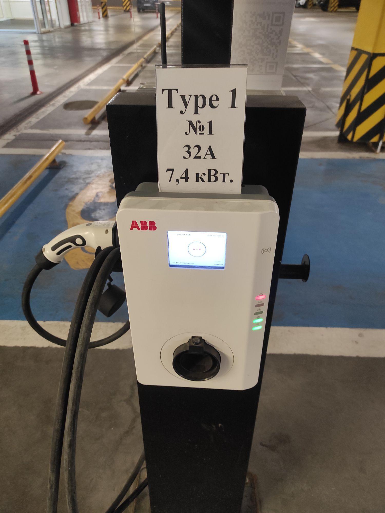 Мега-2 Паркинг | Розыбакиева, 247а, Алматы, Казахстан | EV Station