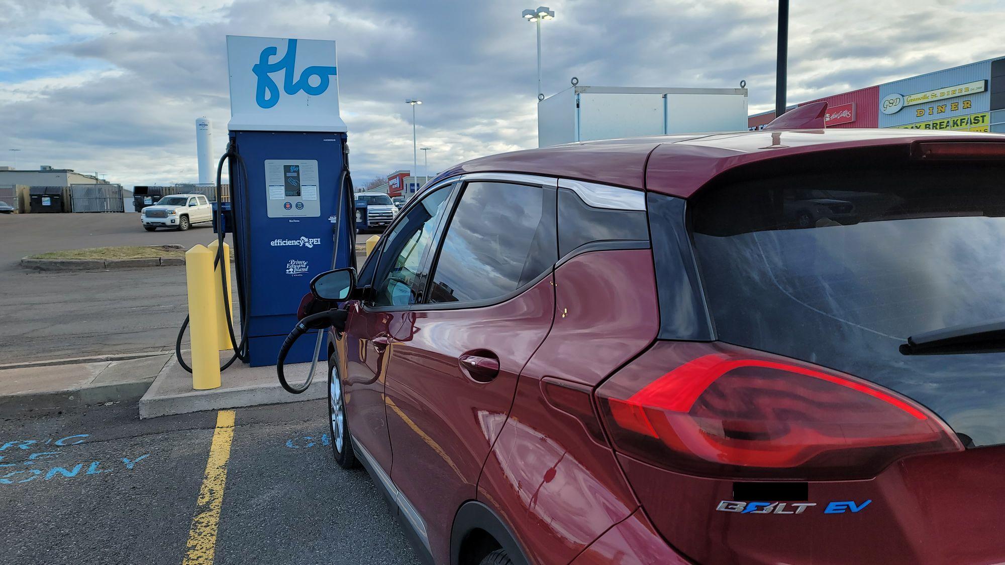 Summerside Canadian Tire | Summerside, PE | EV Station