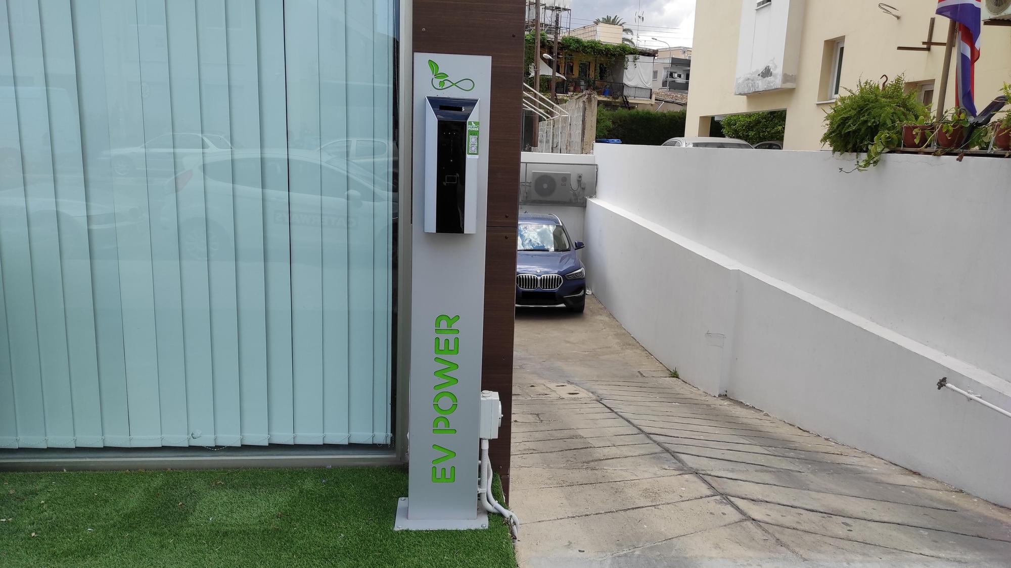 EV Power - ABIO Power Ltd | Aglantzia, Nicosia | EV Station