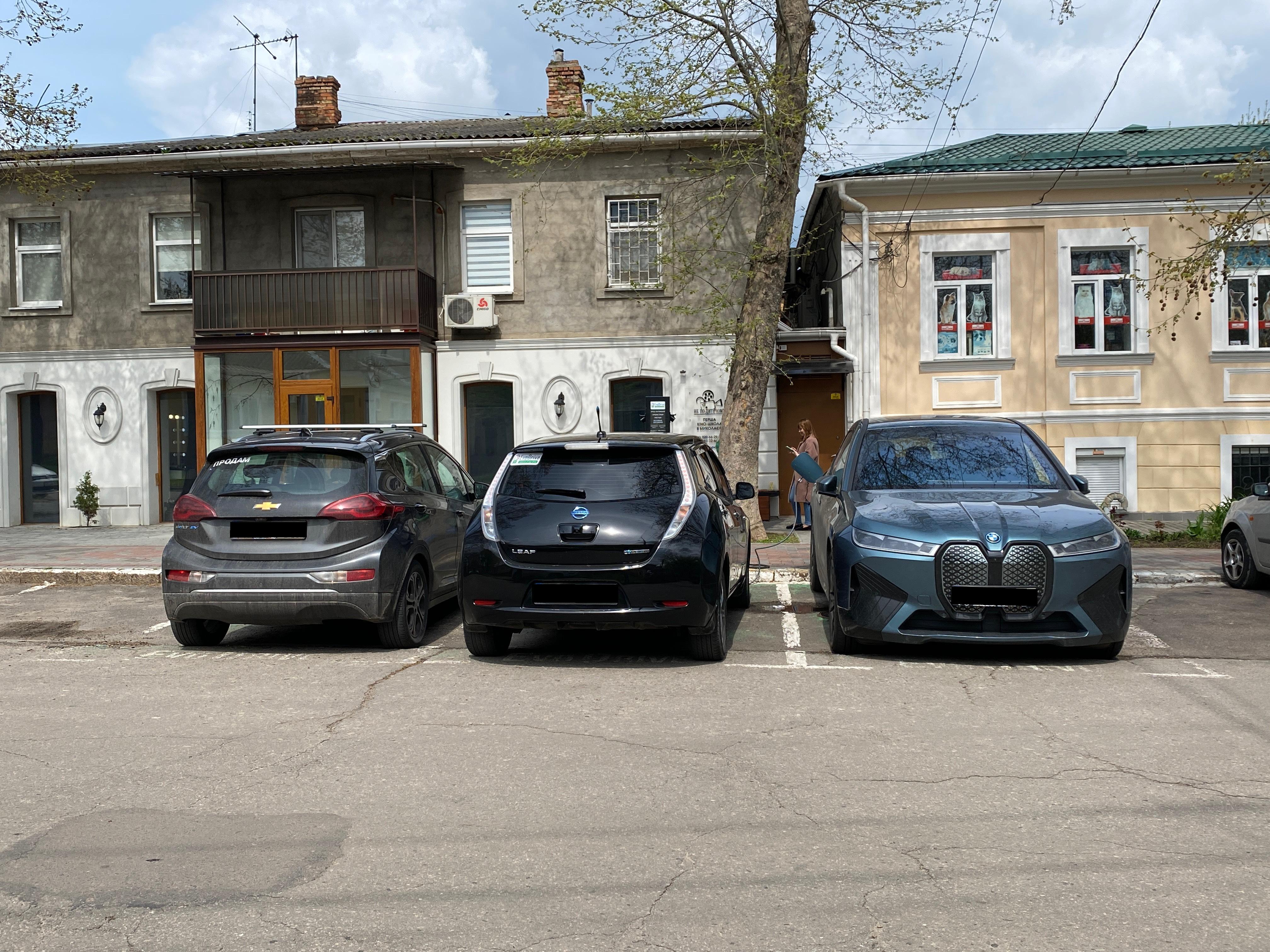 EcoFactor AC "EvoDrive" Шевченко | Mykolaiv, Mykolaivs'ka oblast | EV Station