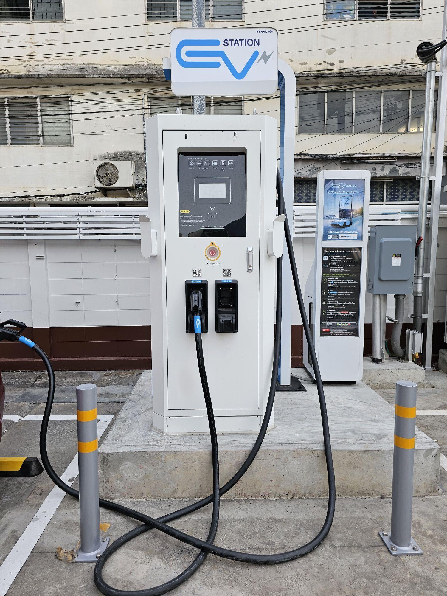 PTT NGV Station Lam Luk Ka Klong 3 | ตำบลคูคต, จ.ปทุมธานี | EV Station