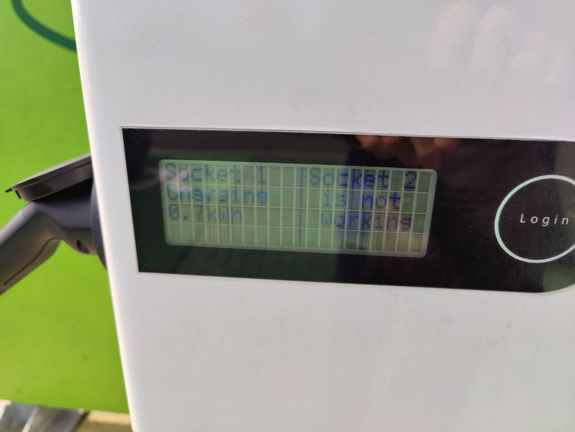 Lidl Drogheda | Drogheda, LH | EV Station
