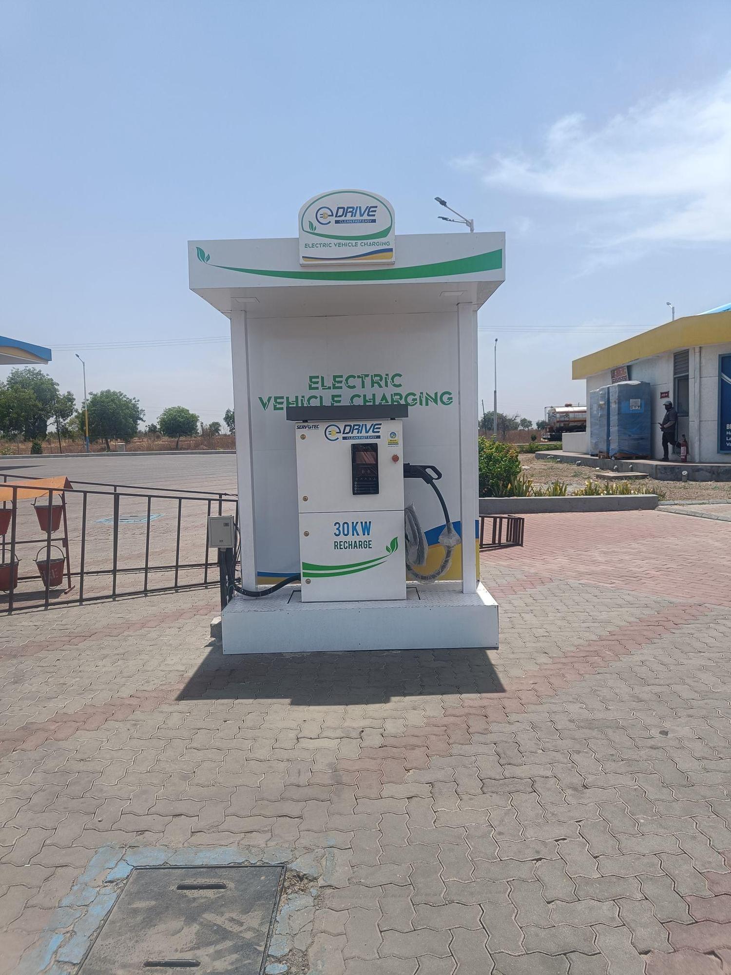 BPCL- BHALGAON GHAR | Bhalgaon Bk., MH | EV Station