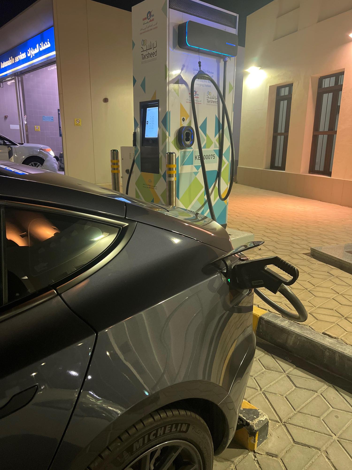 WOQOD Petrol Station - Abu Samra | Abu Samra, Al Rayyan Municipality ...