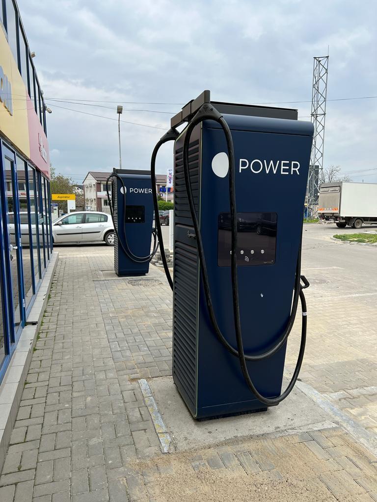 Petrom Electric - Slobozia | Slobozia, IL | EV Station