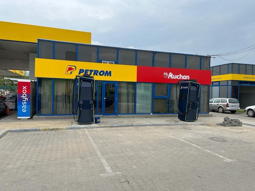 Petrom Electric - Slobozia | Slobozia, IL | EV Station