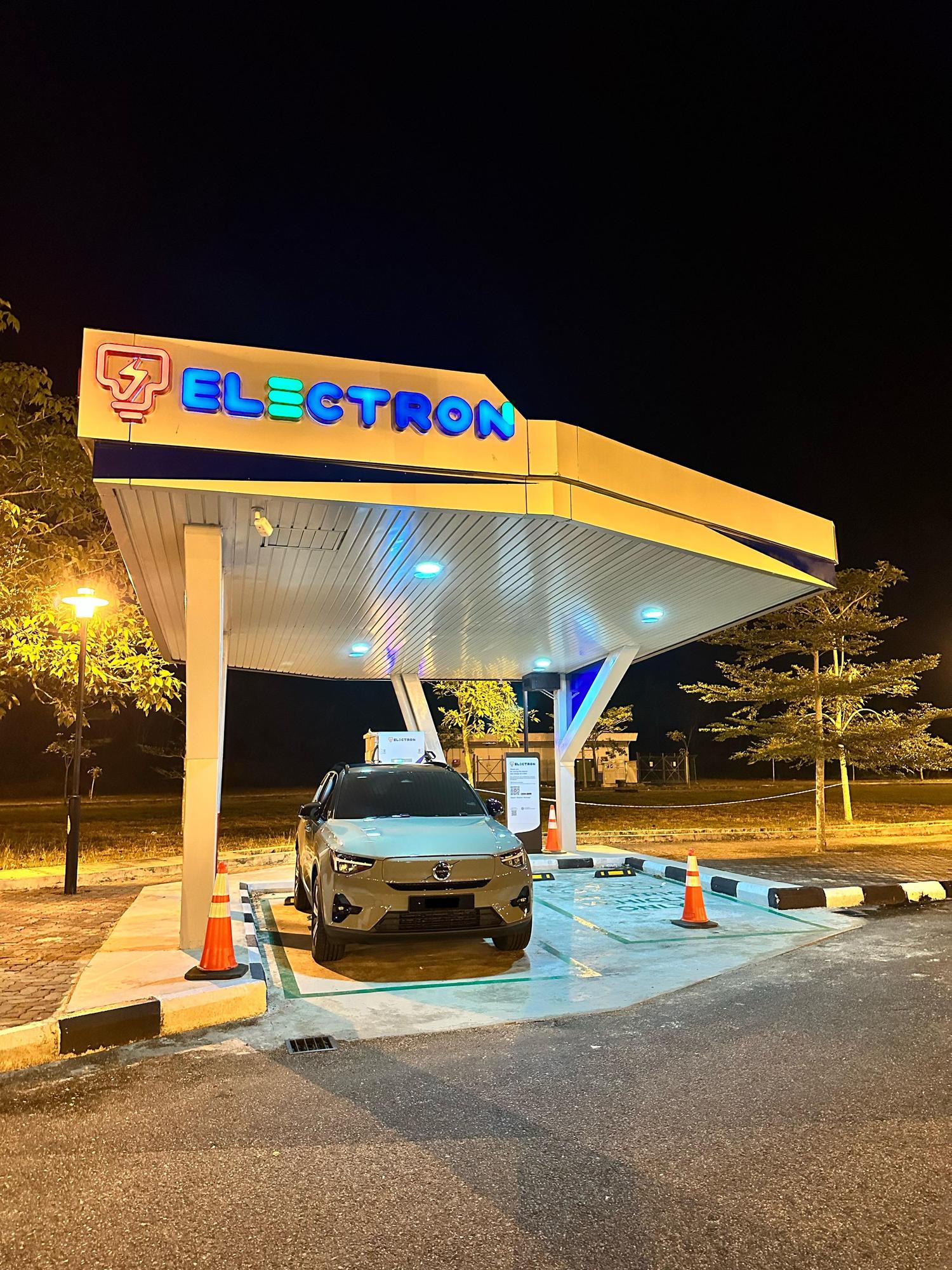 Paka R&R North | Paka, Terengganu | EV Station