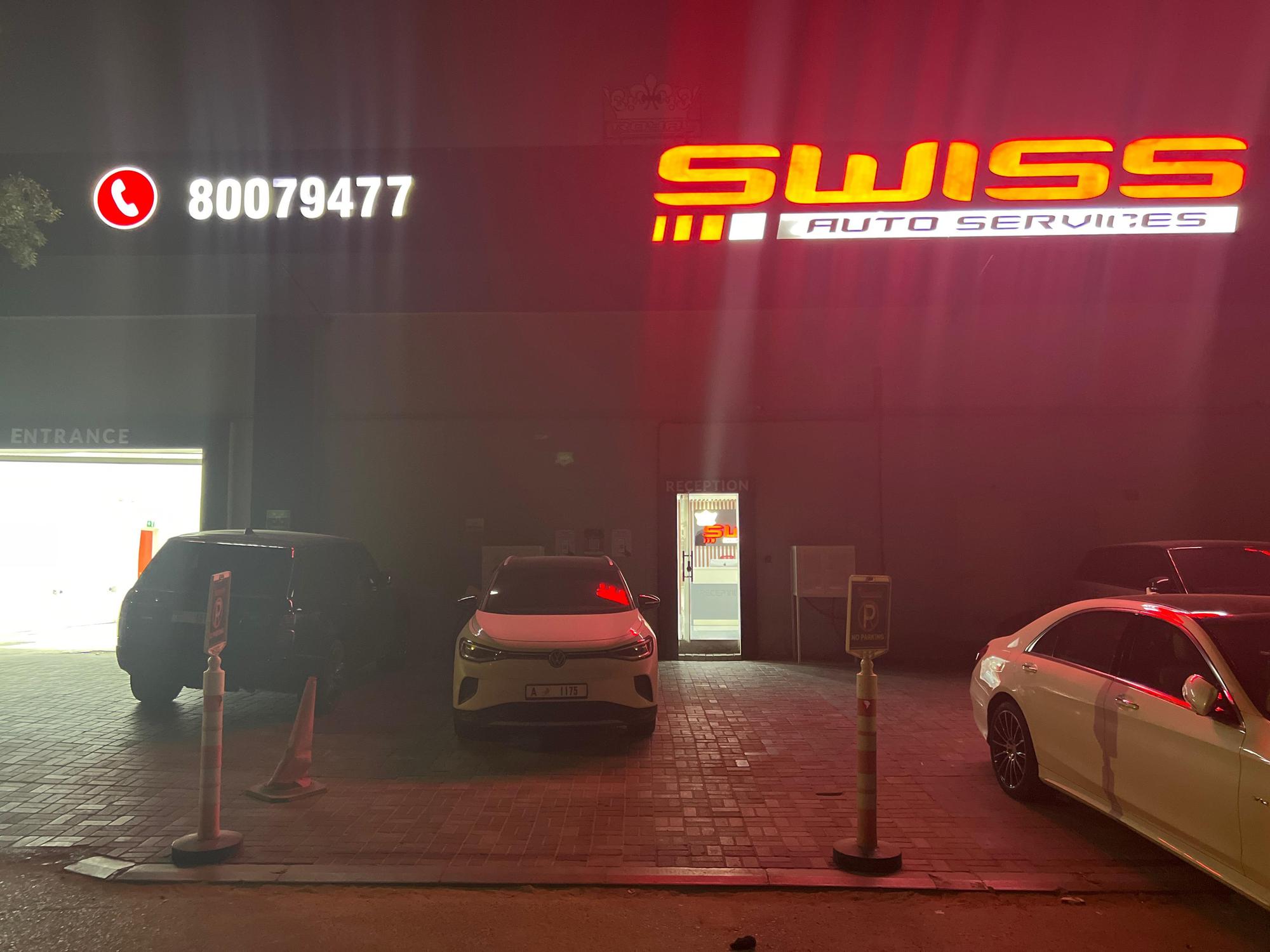 Royal Swiss Auto Service | Dubai, Dubai | EV Station
