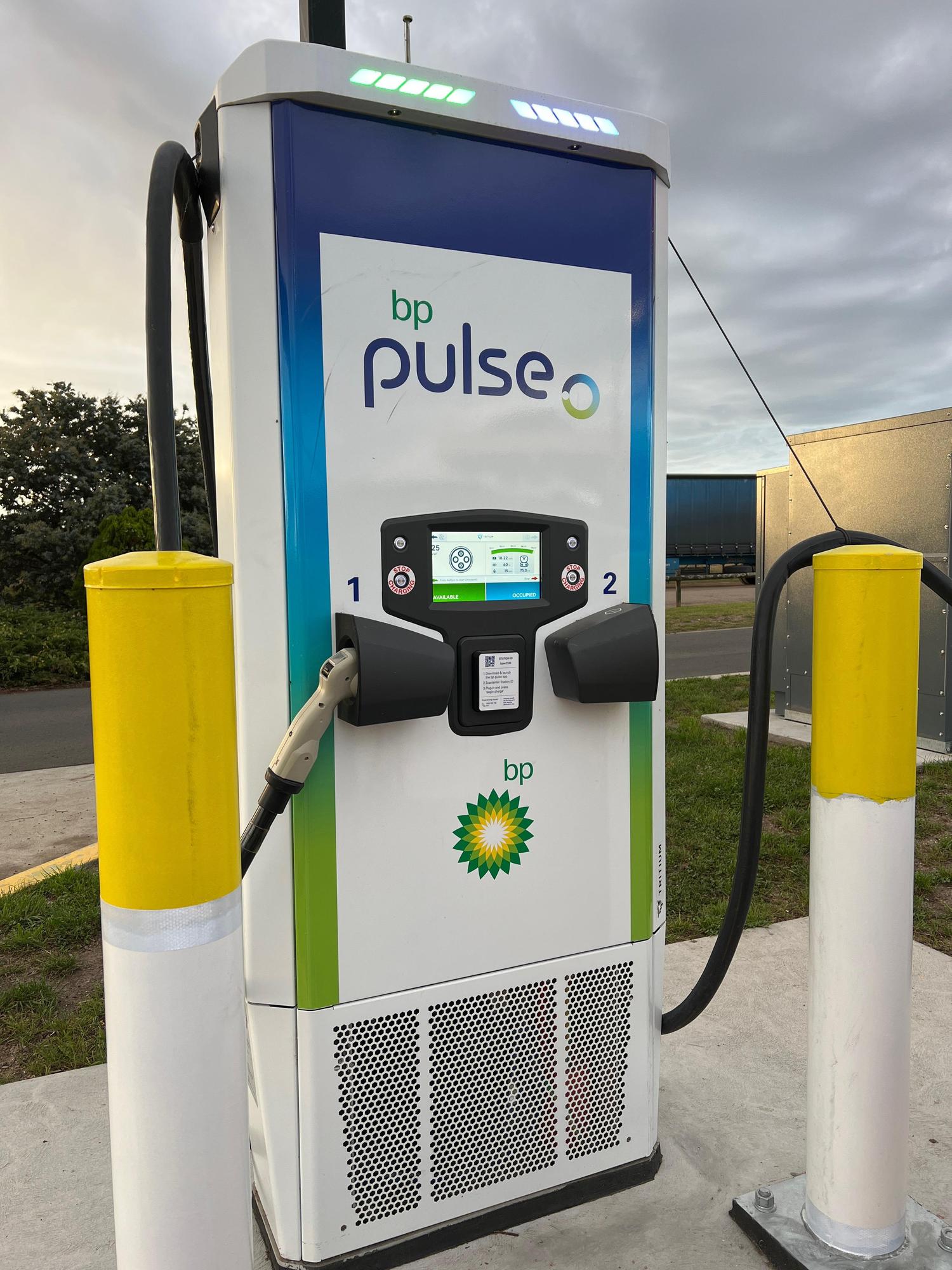 bp Marulan Southbound | Marulan, NSW | EV Station