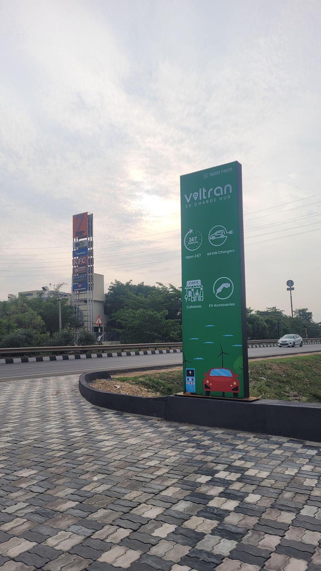 Voltran TATA Charge Hub Suryapet | Pillala Marri Rural, TS | EV Station