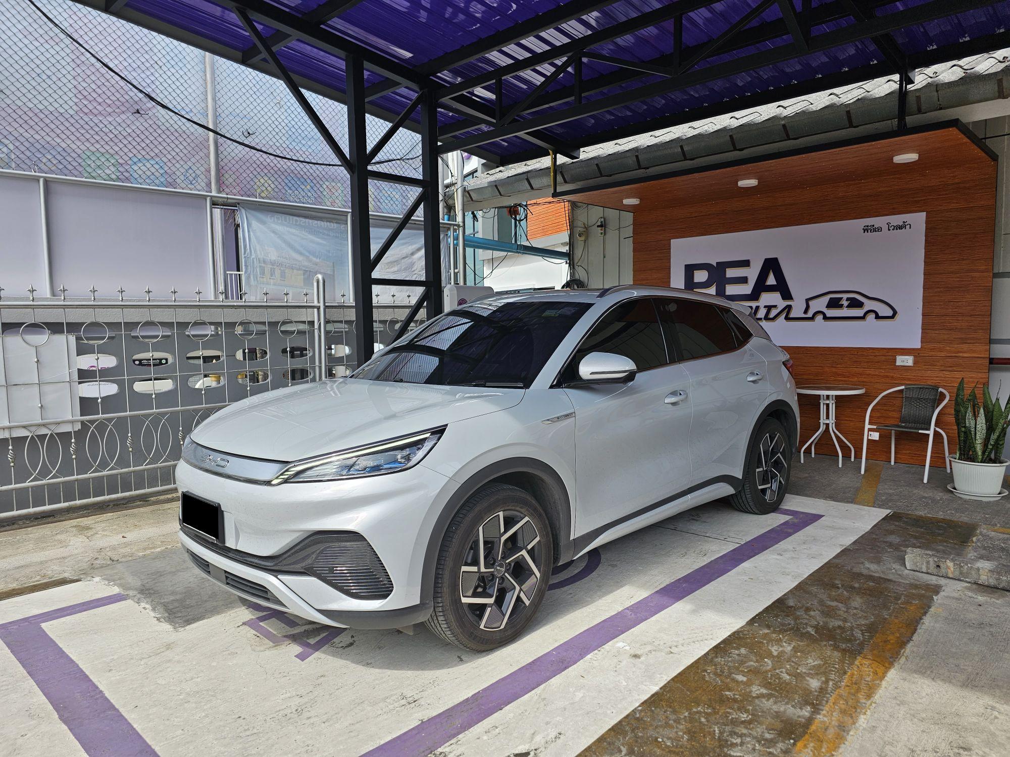 PEA VOLTA เบตง | การไฟฟ้าส่วนภูมิภาค อ.เบตง จ.ยะลา | EV Station