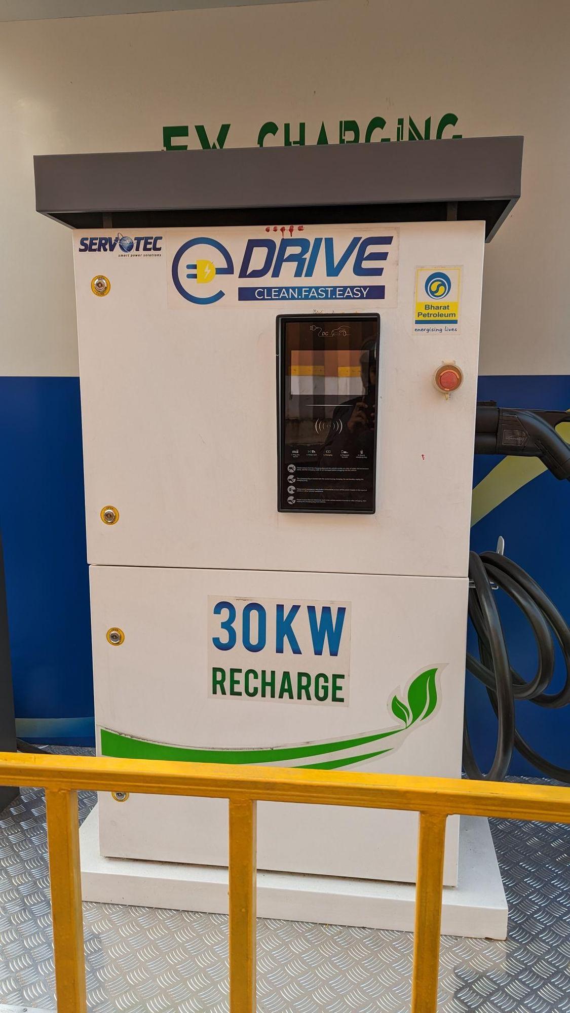 Royal Service Station-BPCL(30kw) | Ambari Falakata, WB | EV Station