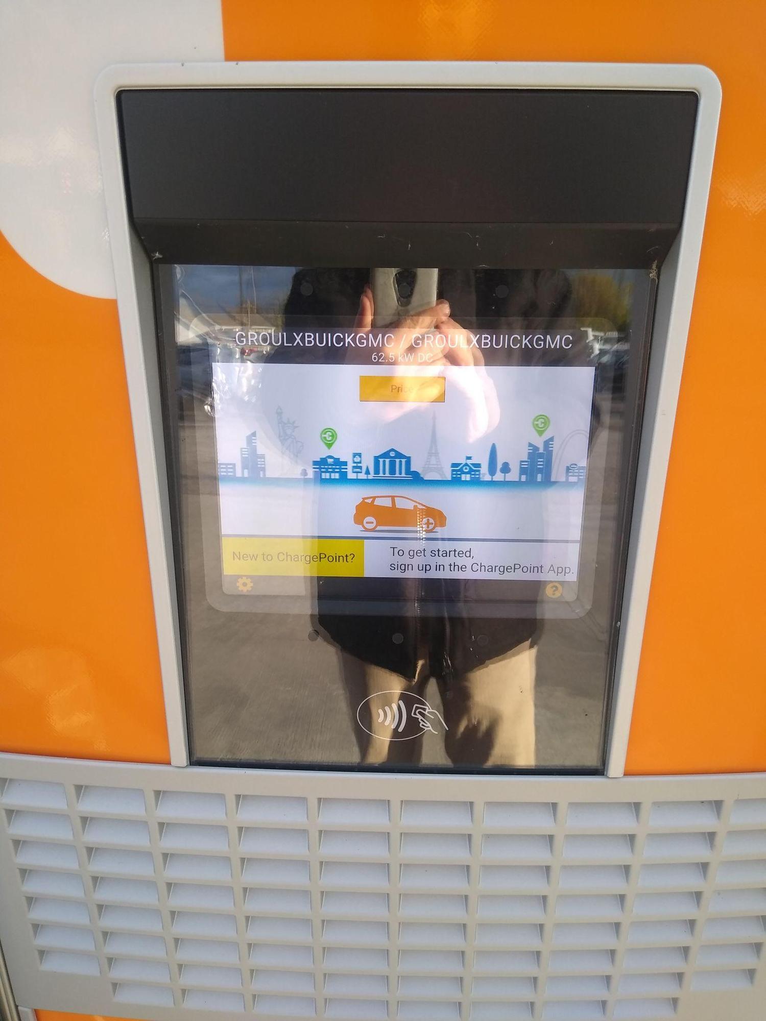 Groulx Buick GMC | Monroe, MI | EV Station